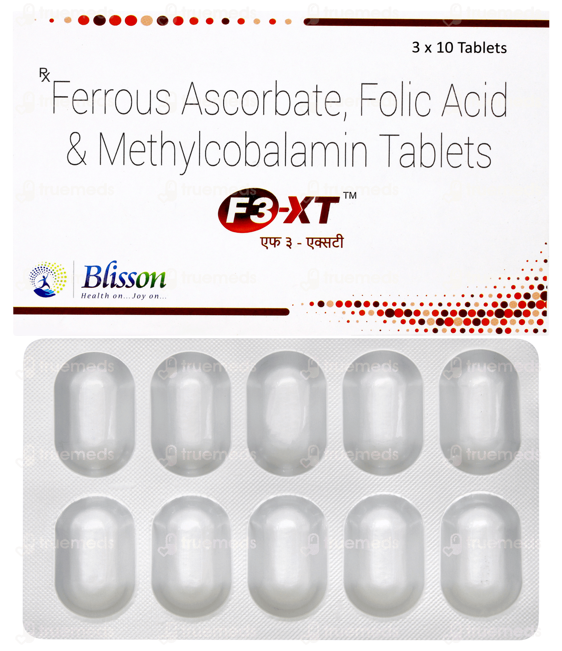 F3 Xt Tablet 10 - Uses, Side Effects, Dosage, Price | Truemeds
