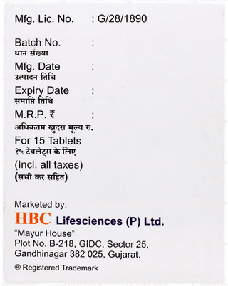 Mymical Tablet 15 - Uses, Side Effects, Dosage, Price | Truemeds
