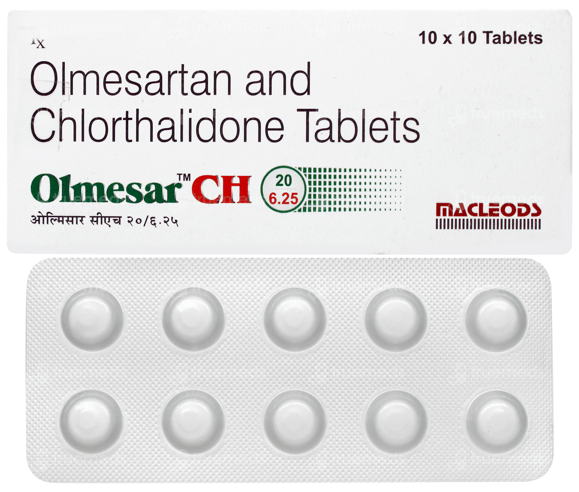 Olmesar Ch 20625 Tablet 10 - Uses, Side Effects, Dosage, Price | Truemeds