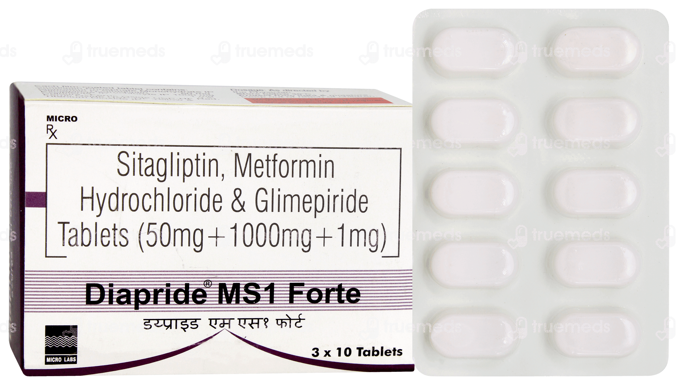 Diapride Ms1 Forte Tablet 10 - Uses, Side Effects, Dosage, Price | Truemeds