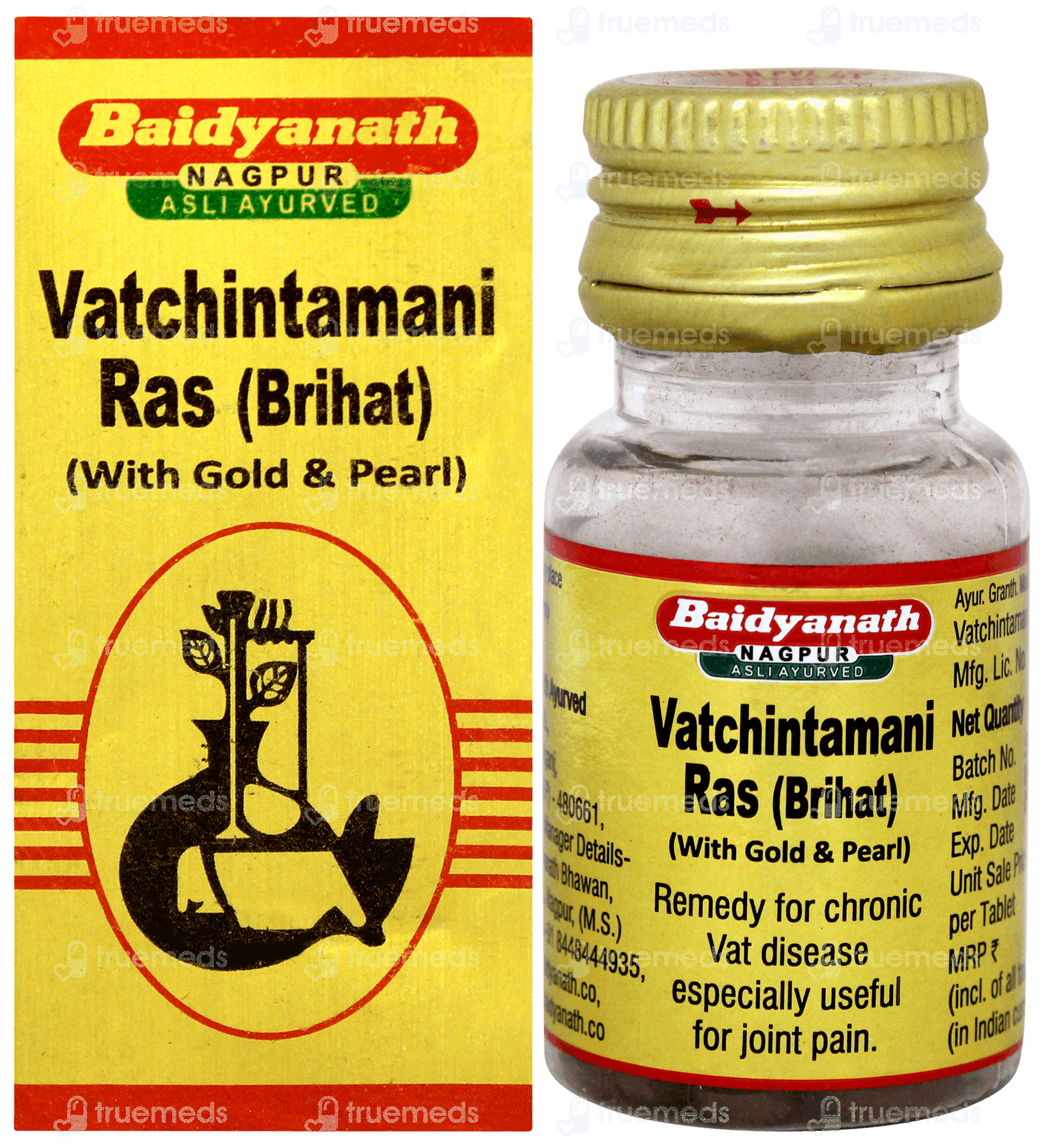 Baidyanath Nagpur Vatchintamani Ras Brihat With Gold And Pearl Tablet ...