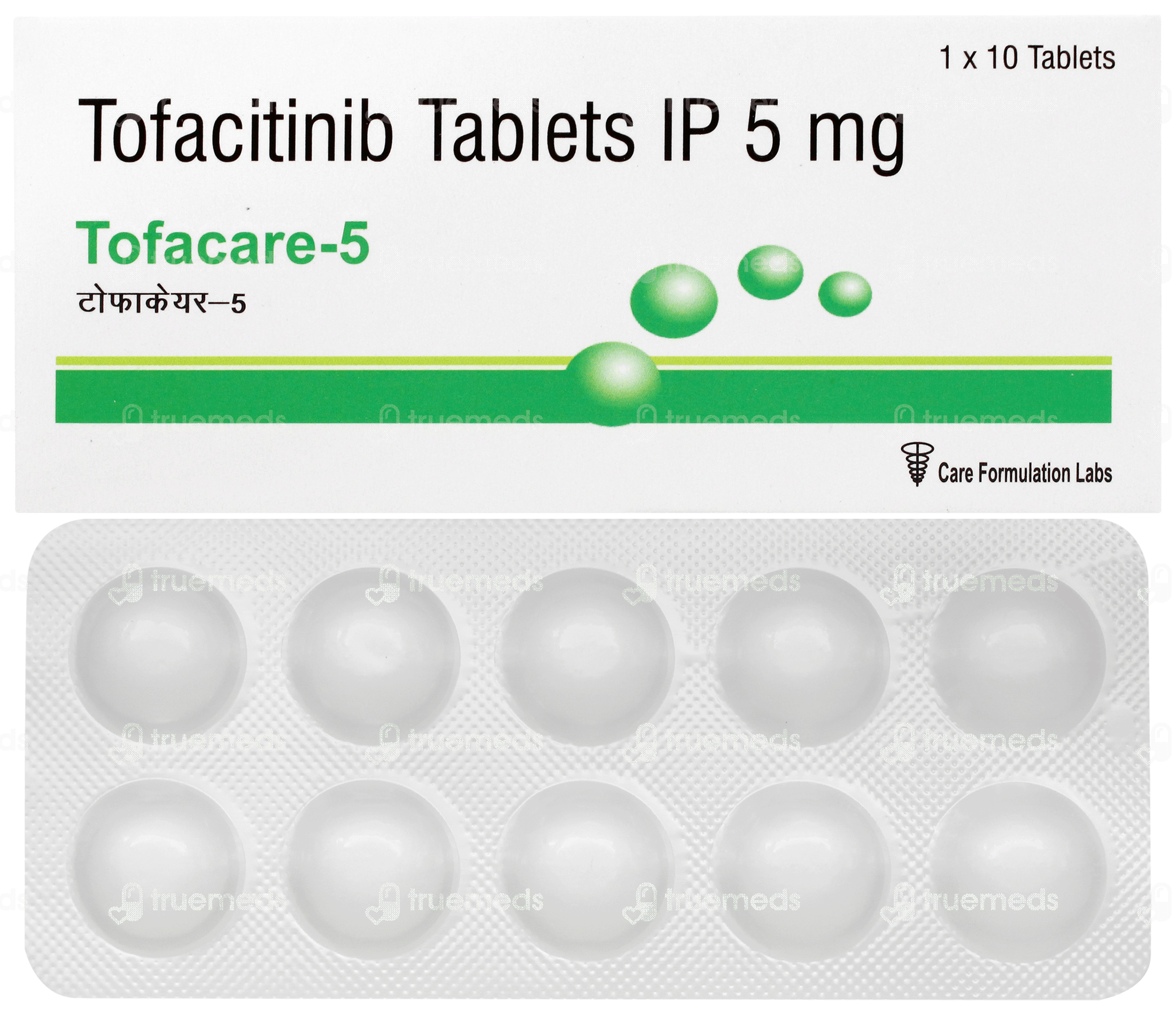 Tofacare 5 Tablet 10 - Uses, Side Effects, Dosage, Price | Truemeds