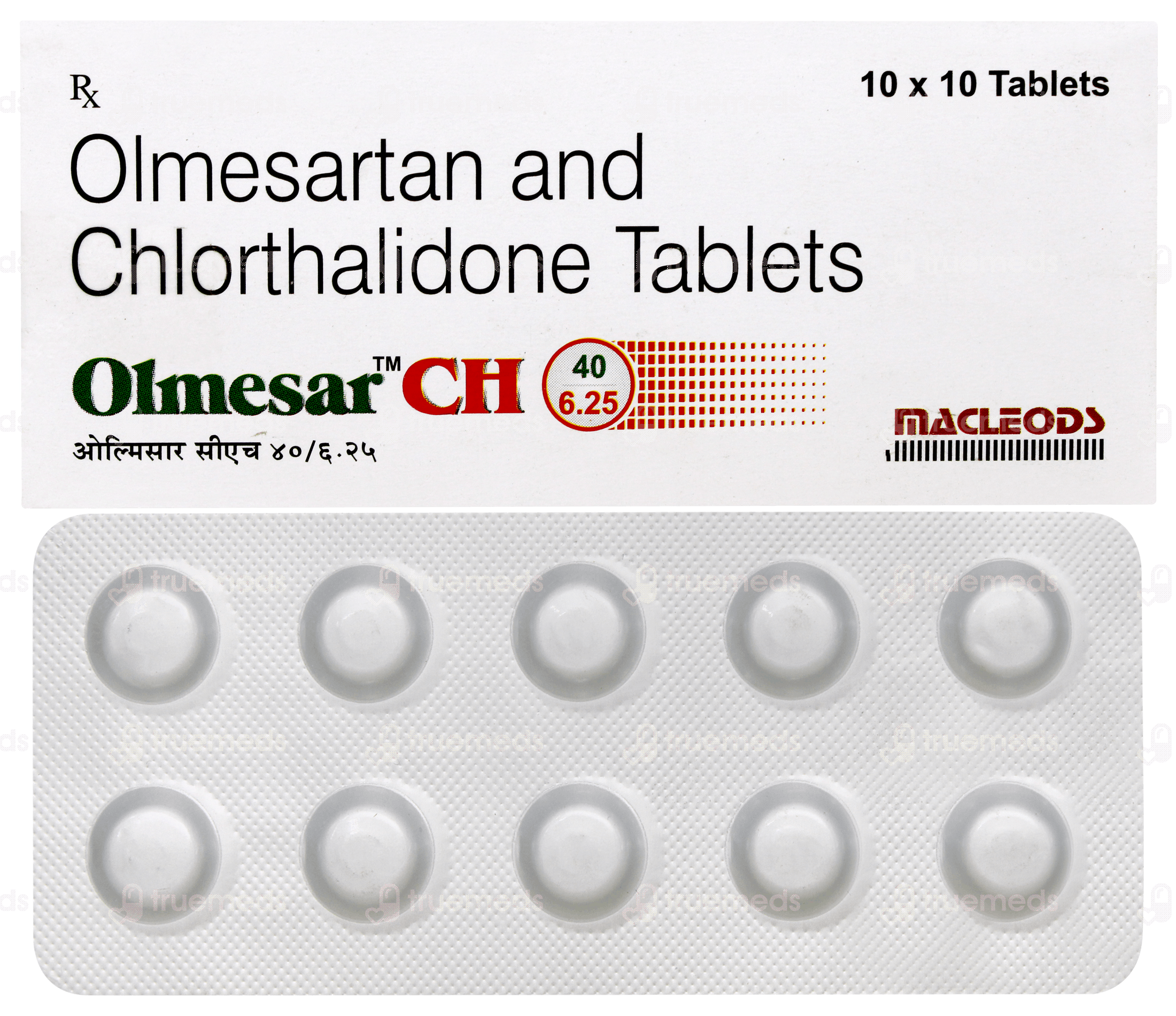 Olmesar Ch 40625 Tablet 10 - Uses, Side Effects, Dosage, Price | Truemeds