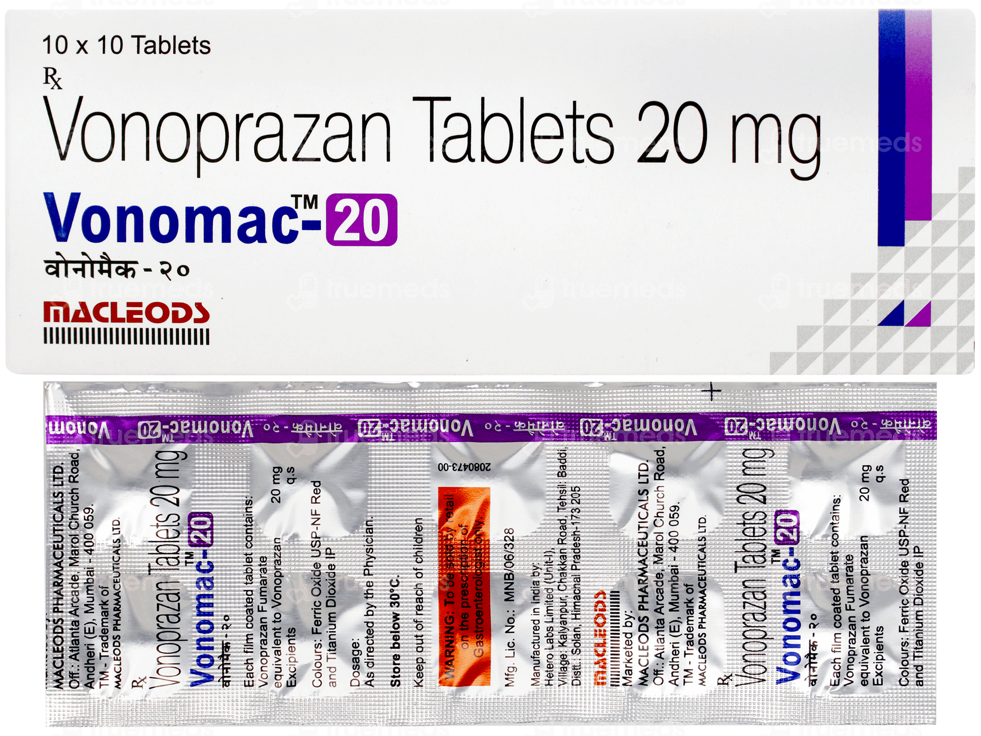Vonomac 20 Tablet 10 - Uses, Side Effects, Dosage, Price | Truemeds