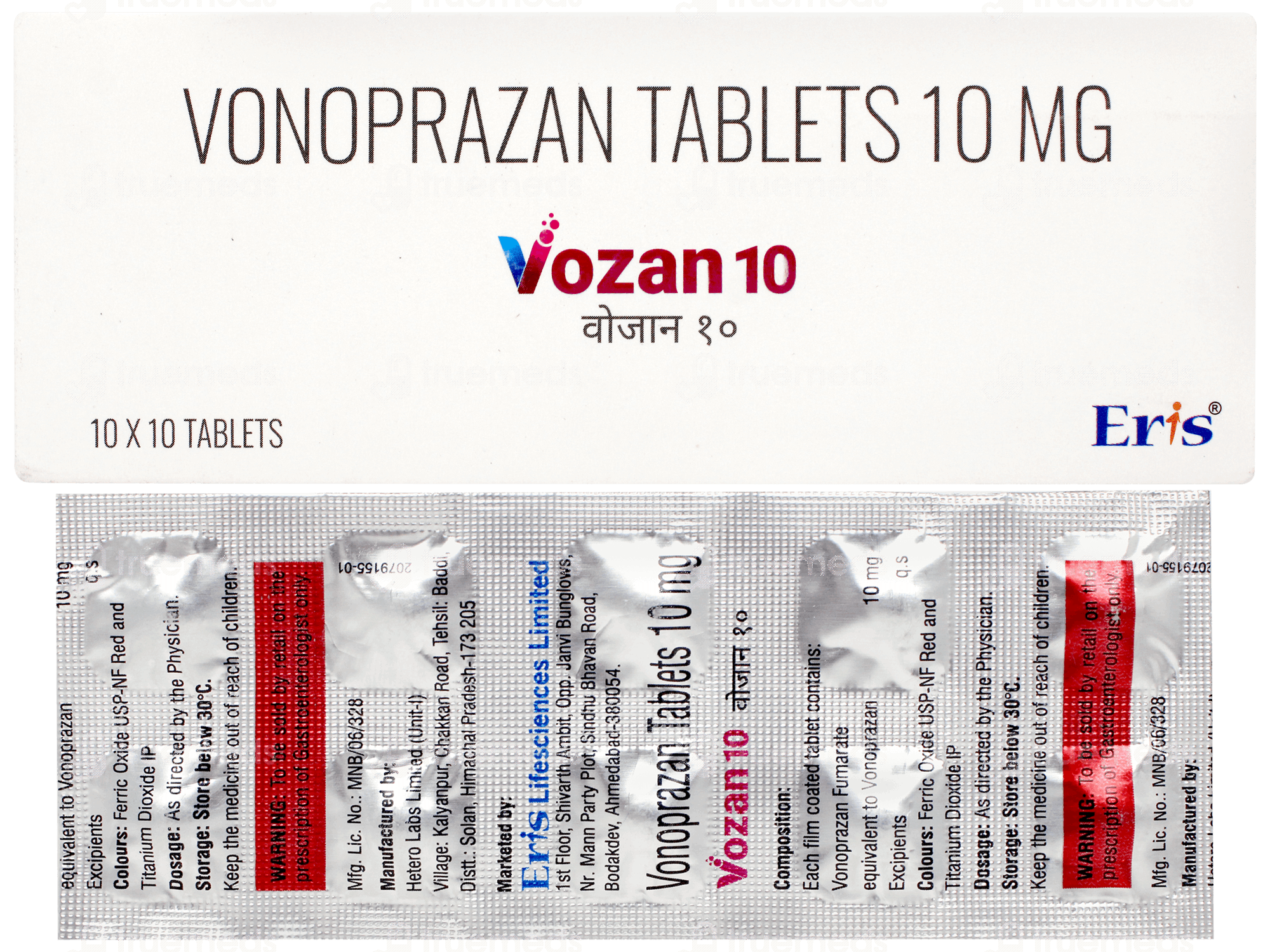 Vozan 10 Tablet 10 - Uses, Side Effects, Dosage, Price | Truemeds