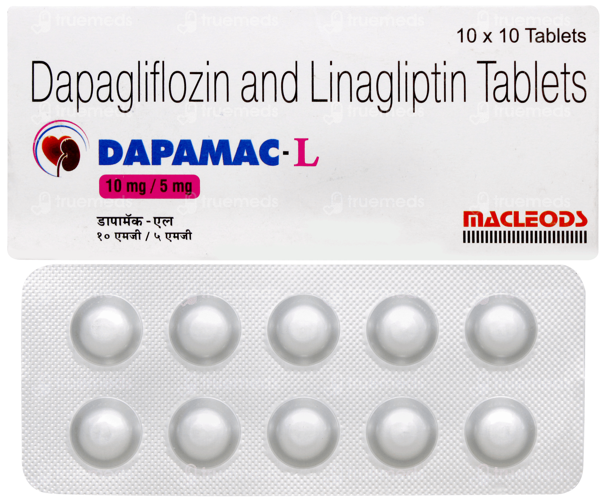 Dapamac L 10mg5mg Tablet 10 - Uses, Side Effects, Dosage, Price | Truemeds
