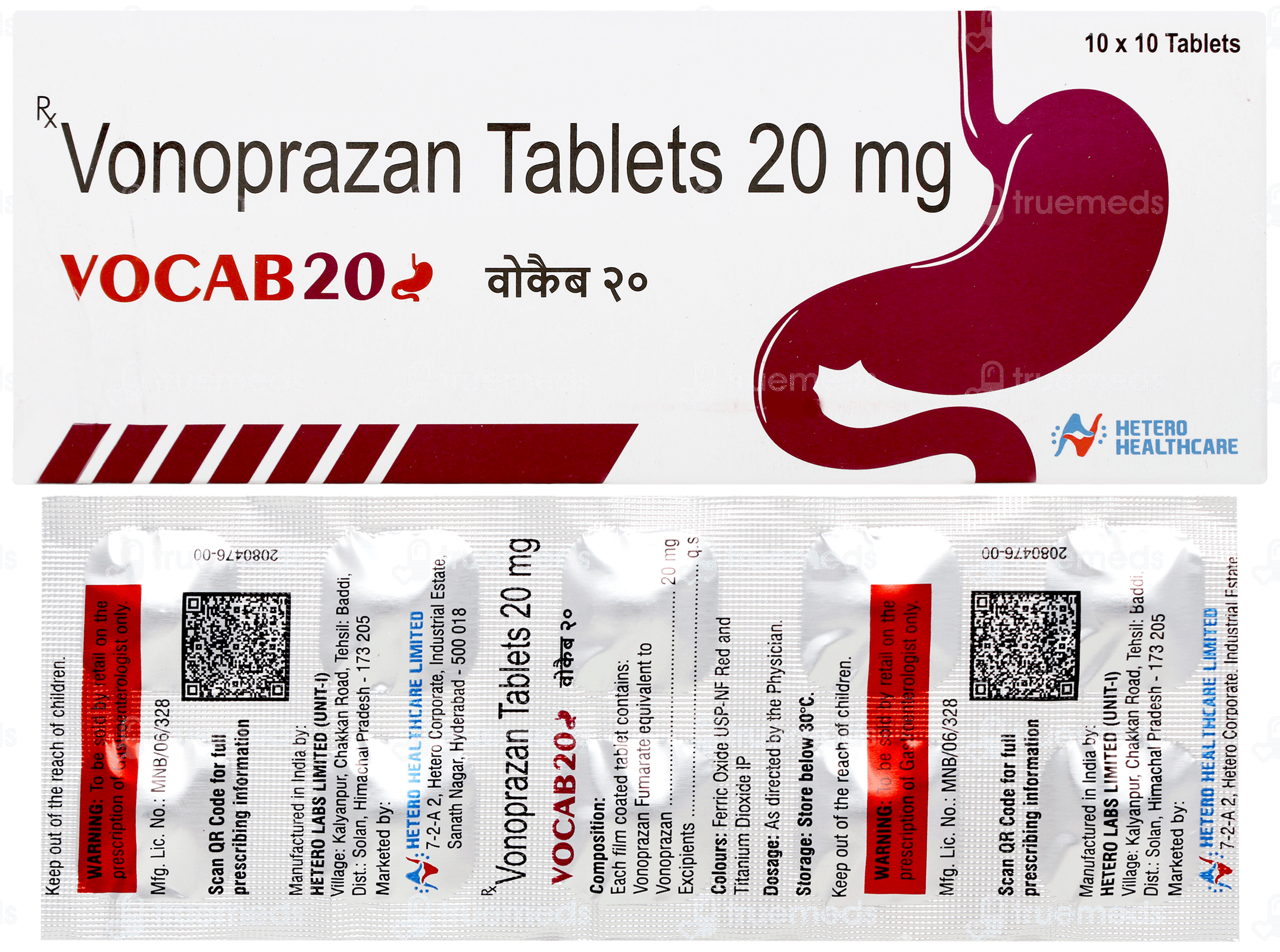 Vocab 20 Tablet 10 - Uses, Side Effects, Dosage, Price | Truemeds