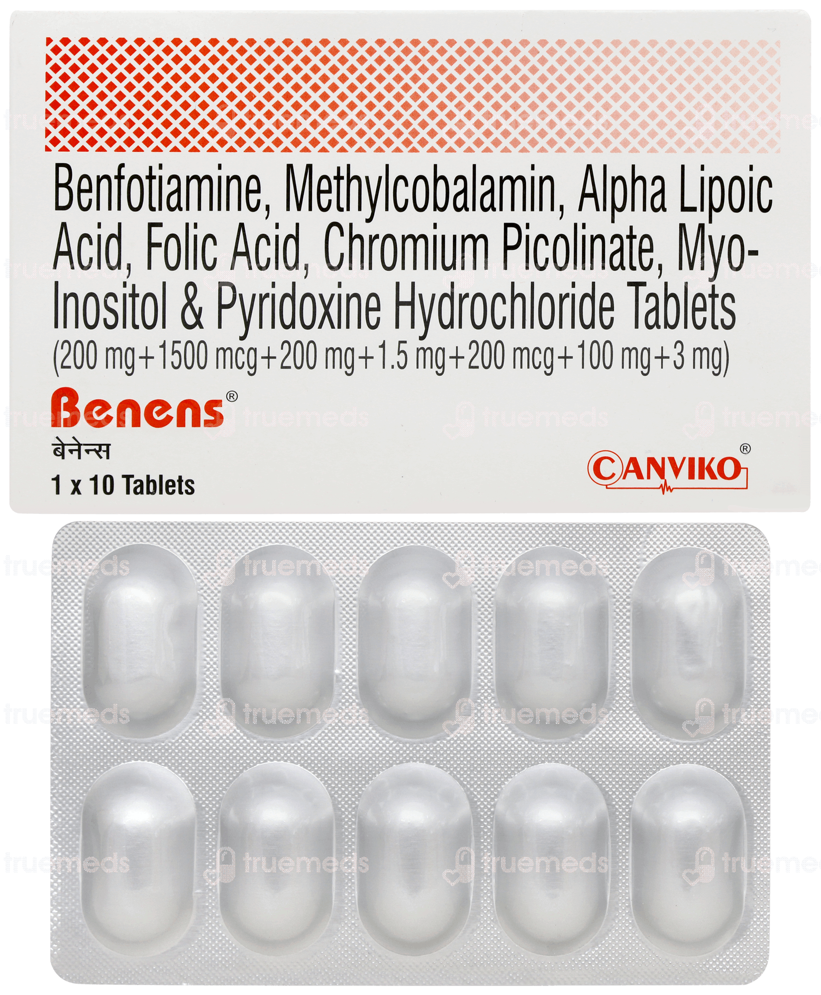 Benens Tablet 10 - Uses, Side Effects, Dosage, Price | Truemeds