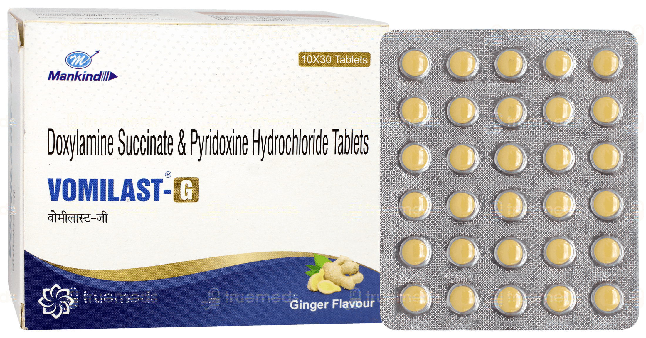 Vomilast G Ginger Flavour Tablet 30 - Uses, Side Effects, Dosage, Price ...