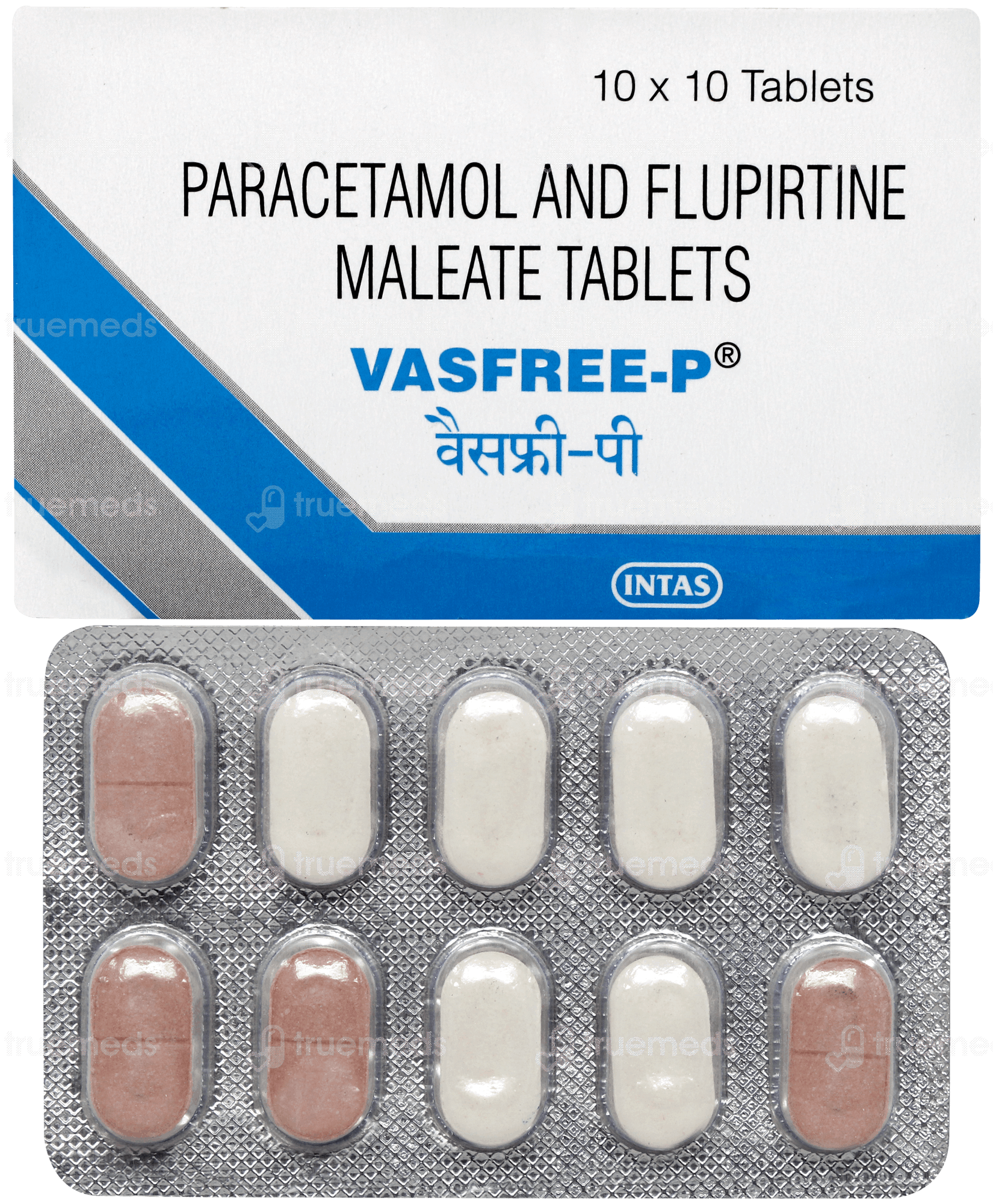 Vasfree P 100mg325mg Tablet 10 - Uses, Side Effects, Dosage, Price ...