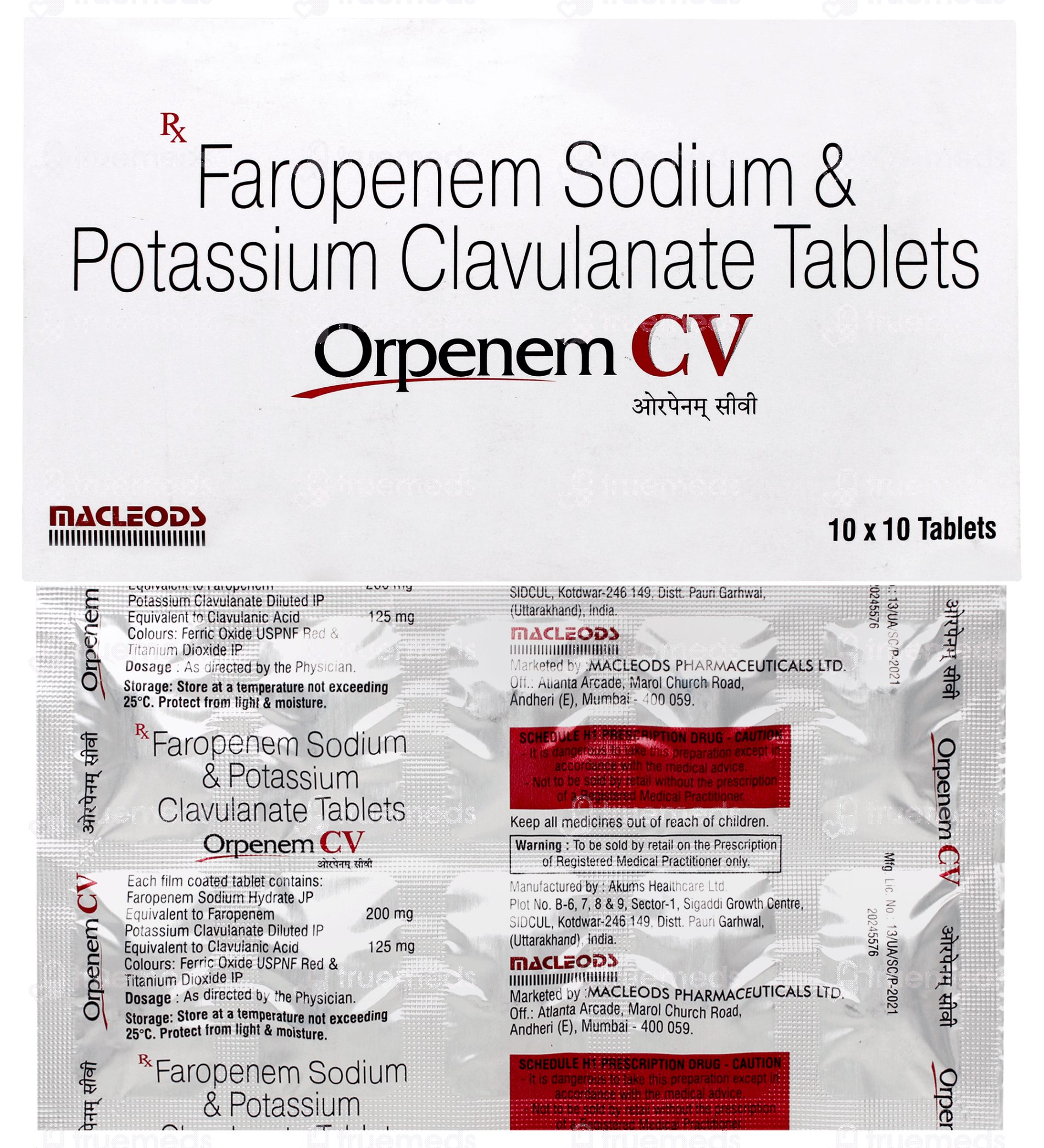 Orpenem Cv Tablet 10 - Uses, Side Effects, Dosage, Price | Truemeds