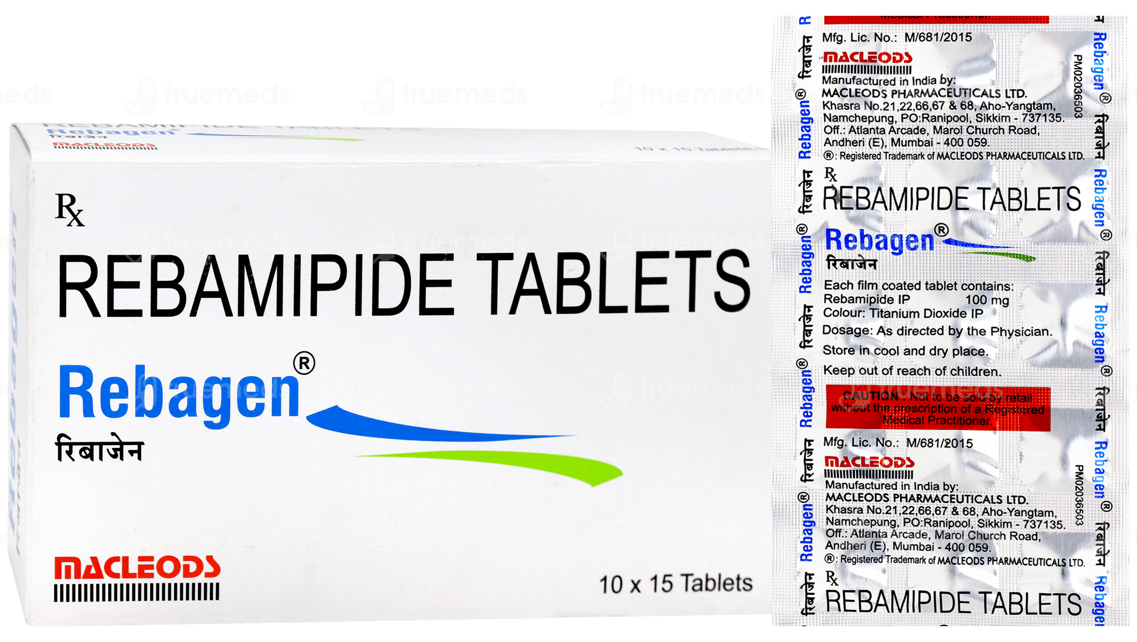 Rebagen Tablet 15 - Uses, Side Effects, Dosage, Price | Truemeds