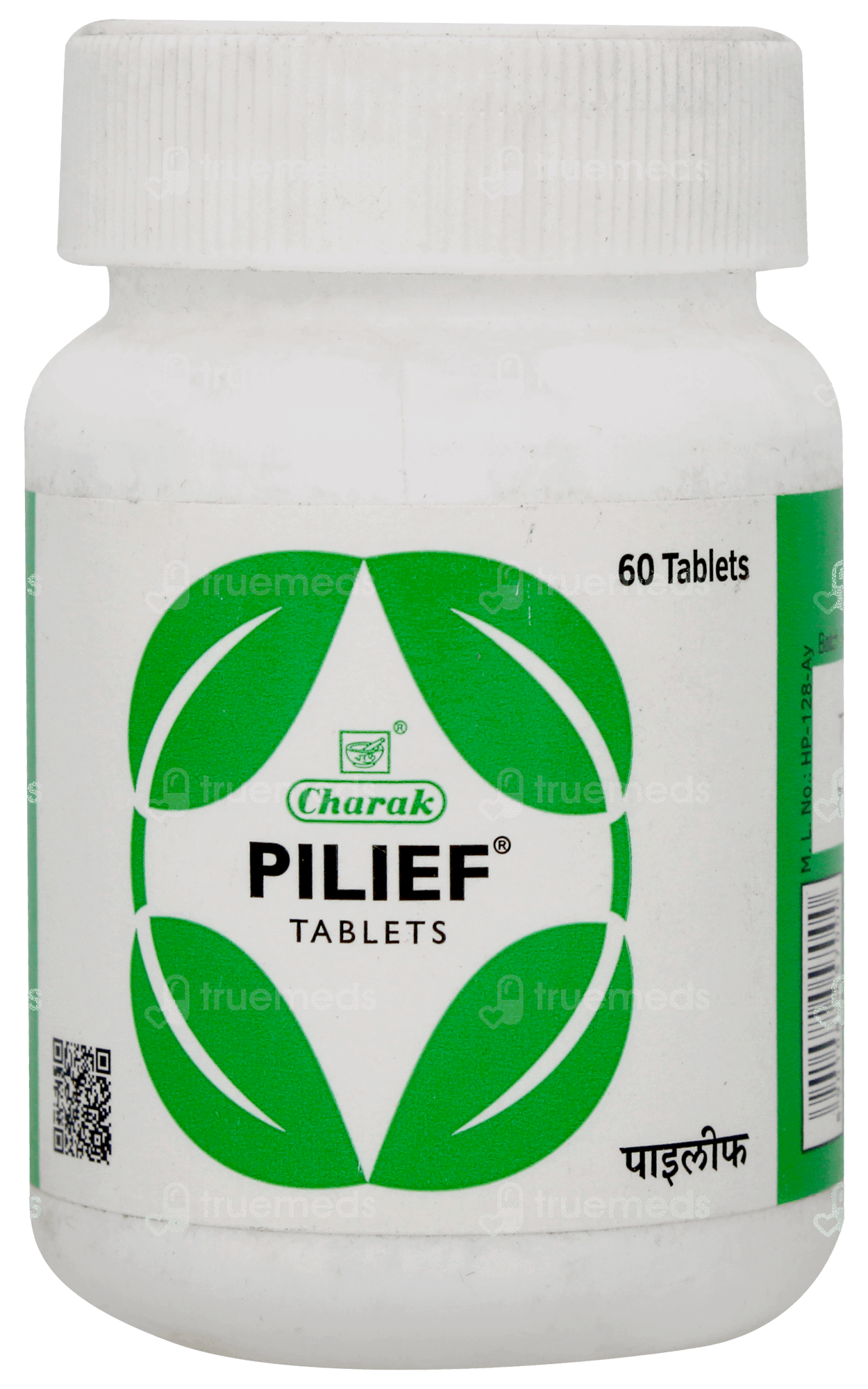 Charak Pilife Tablet 60 - Uses, Side Effects, Dosage, Price | Truemeds