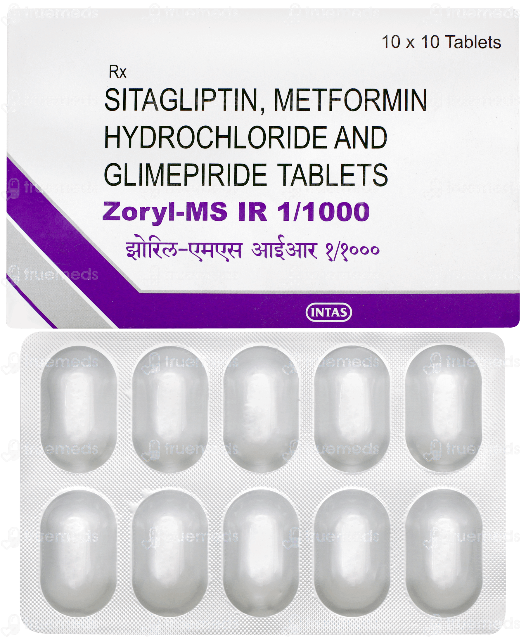 Zoryl Ms Ir 11000 Tablet 10 - Uses, Side Effects, Dosage, Price | Truemeds
