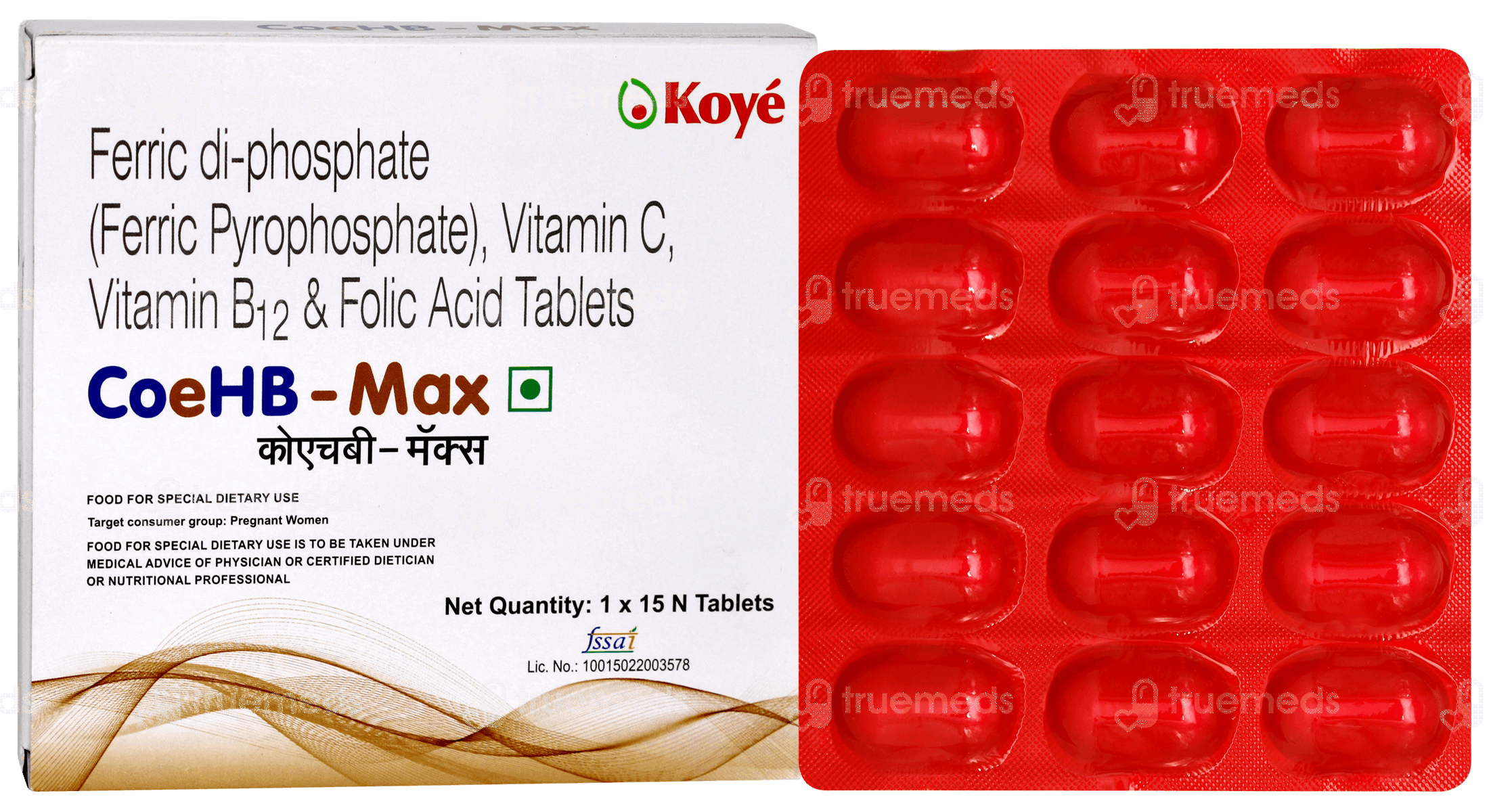 Coehb Max Tablet 15 - Uses, Side Effects, Dosage, Price | Truemeds
