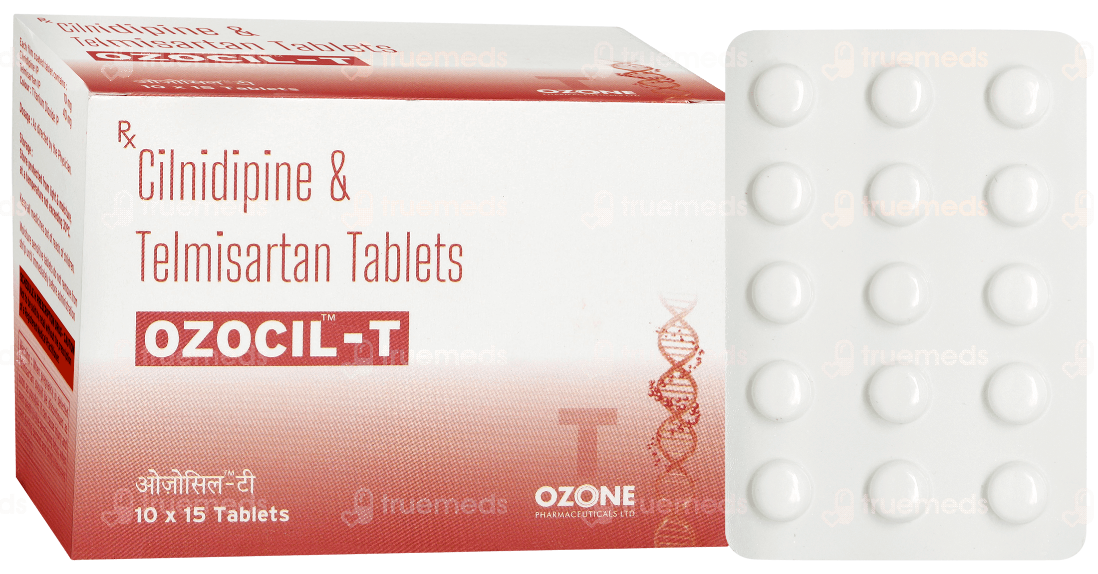 Ozocil T Tablet 15: Uses, Side Effects, Price & Substitutes