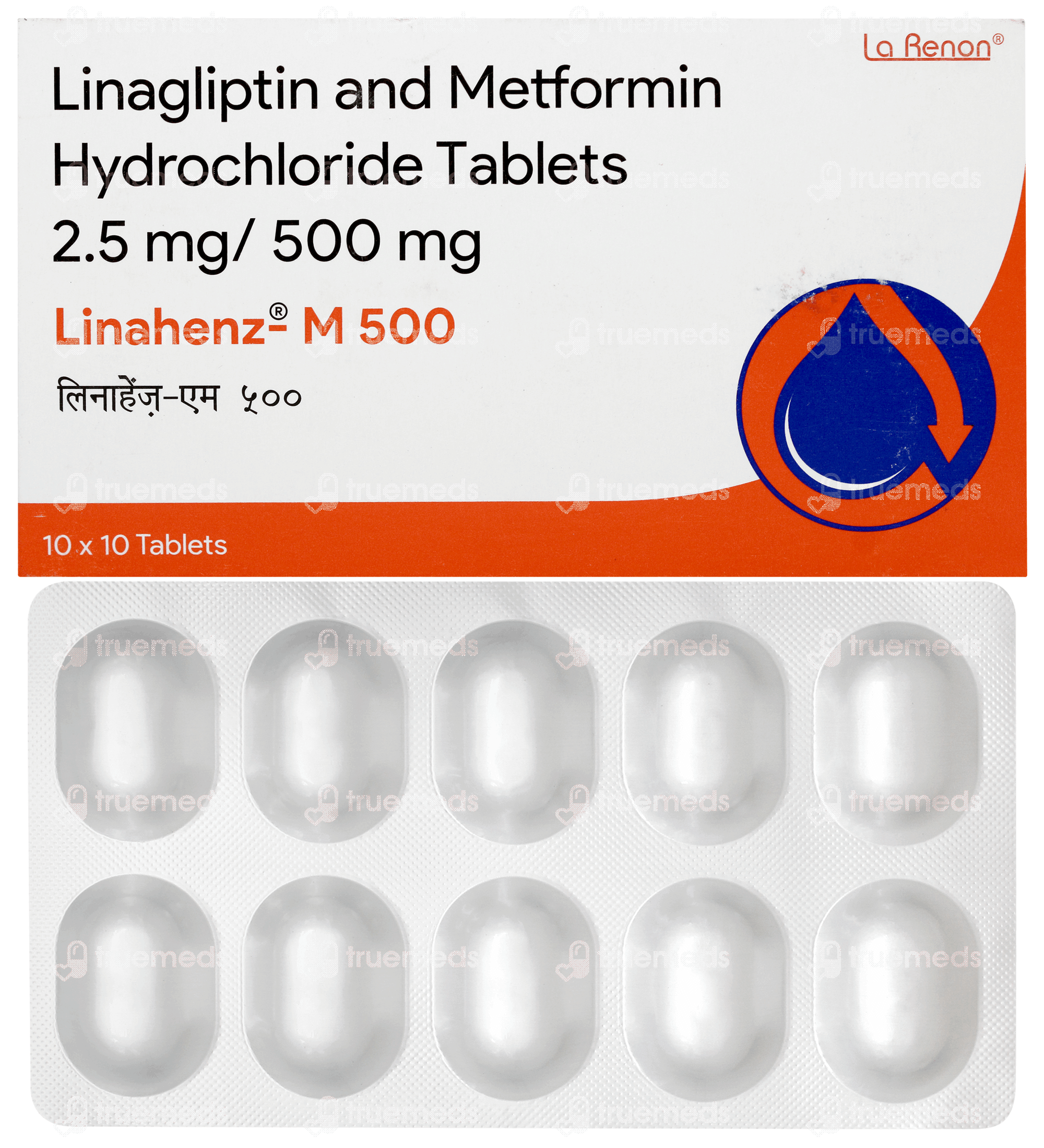 Linahenz M 500 Tablet 10 - Uses, Side Effects, Dosage, Price | Truemeds