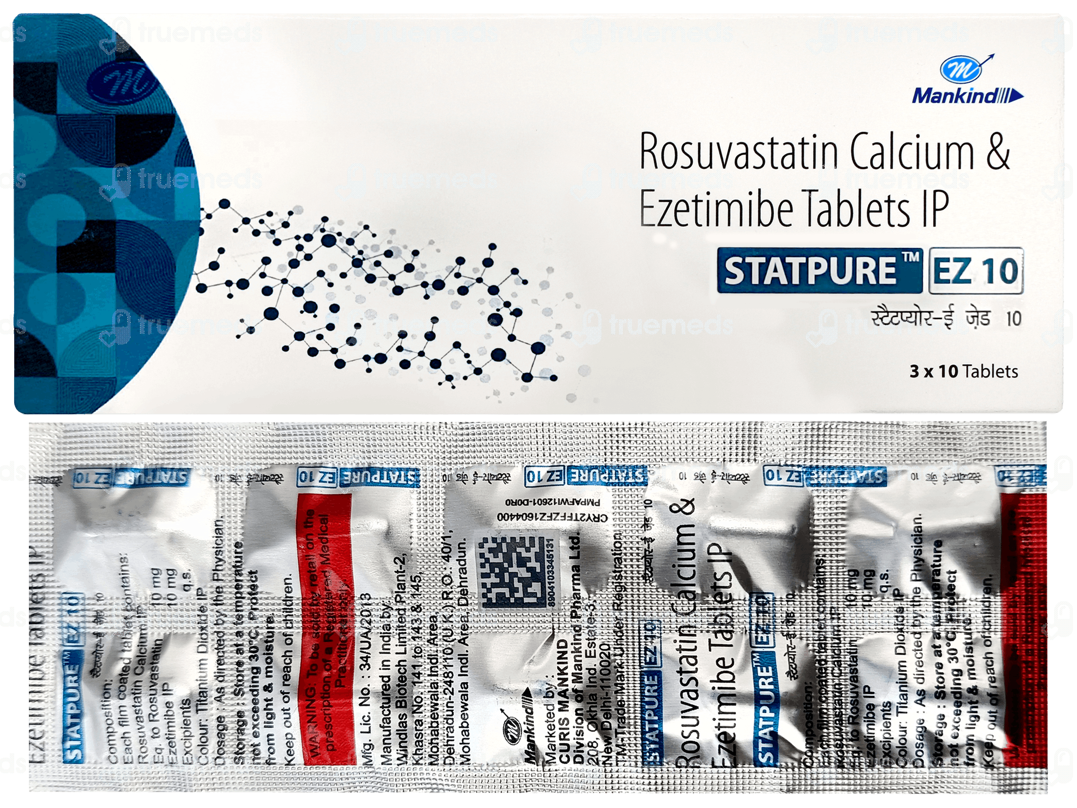 Statpure Ez 10 Tablet 10 - Uses, Side Effects, Dosage, Price | Truemeds