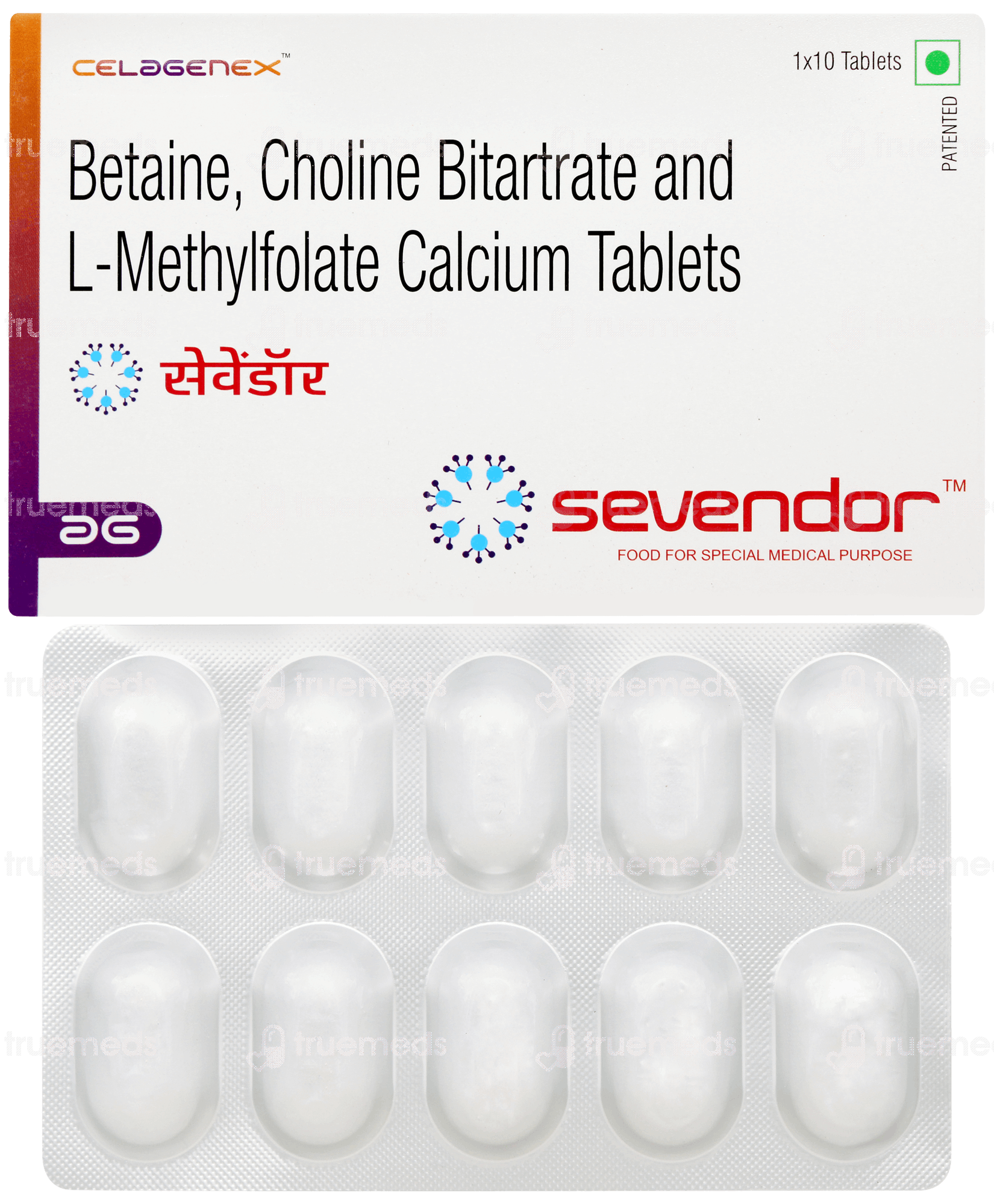 Sevendor Tablet 10 - Uses, Side Effects, Dosage, Price | Truemeds