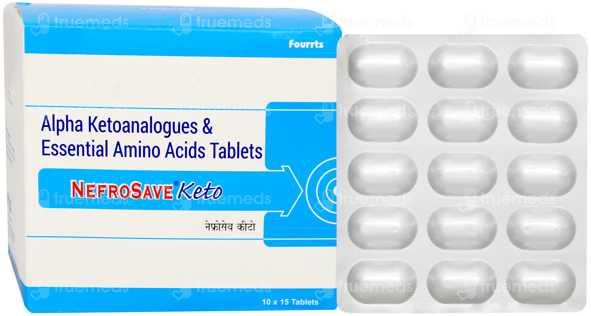 Nefrosave Keto Tablet 15 - Uses, Side Effects, Dosage, Price | Truemeds