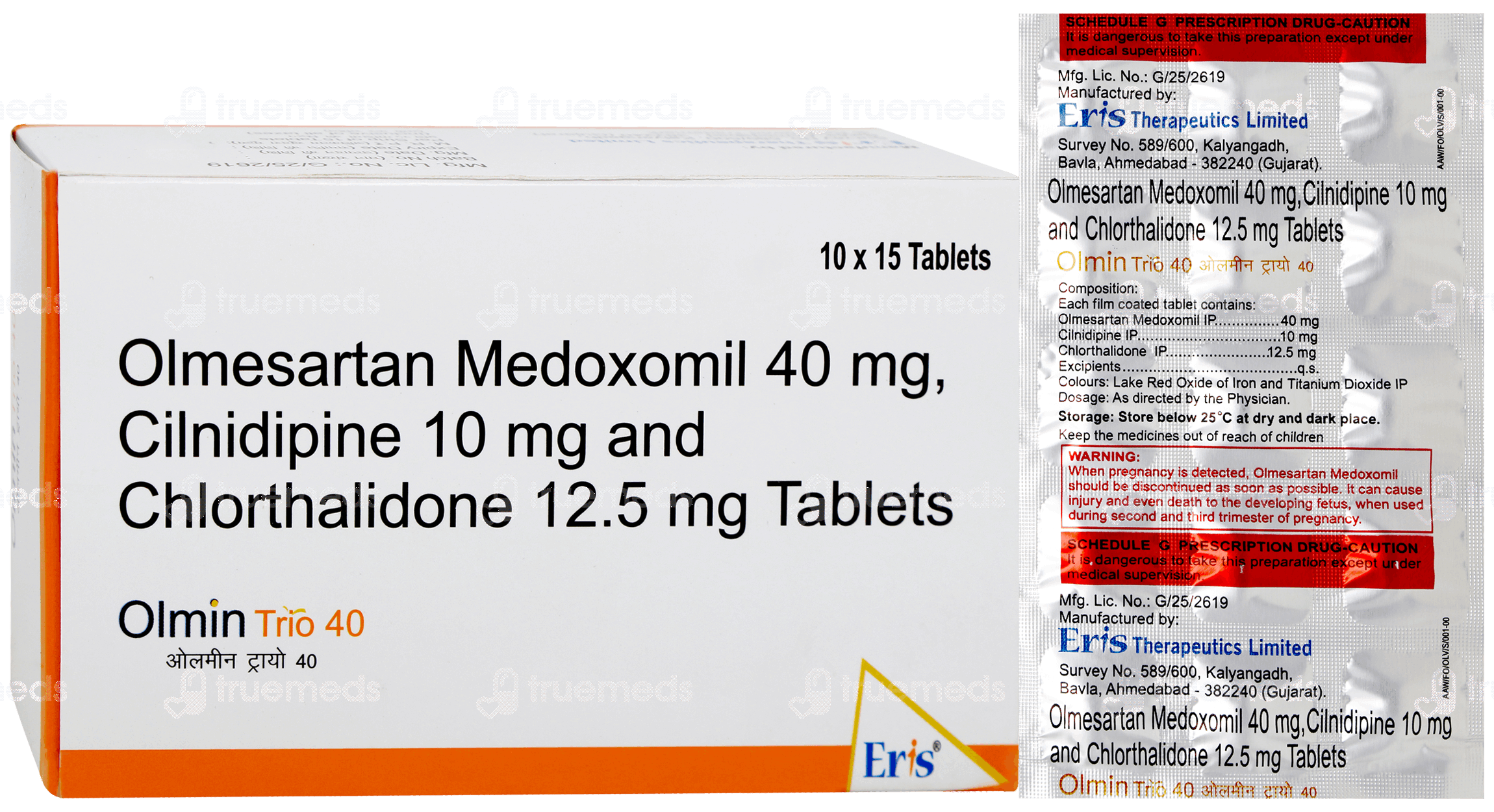 Olmin Trio 40 Tablet 15 - Uses, Side Effects, Dosage, Price | Truemeds