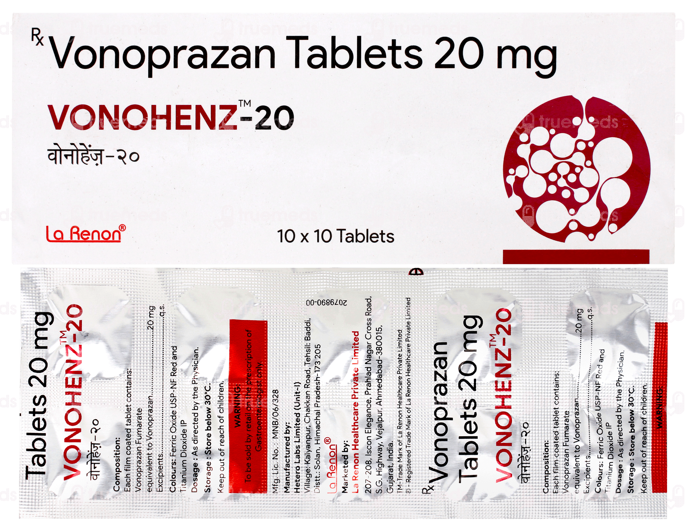 Vonohenz 20mg Tablet 10 - Uses, Side Effects, Dosage, Price | Truemeds
