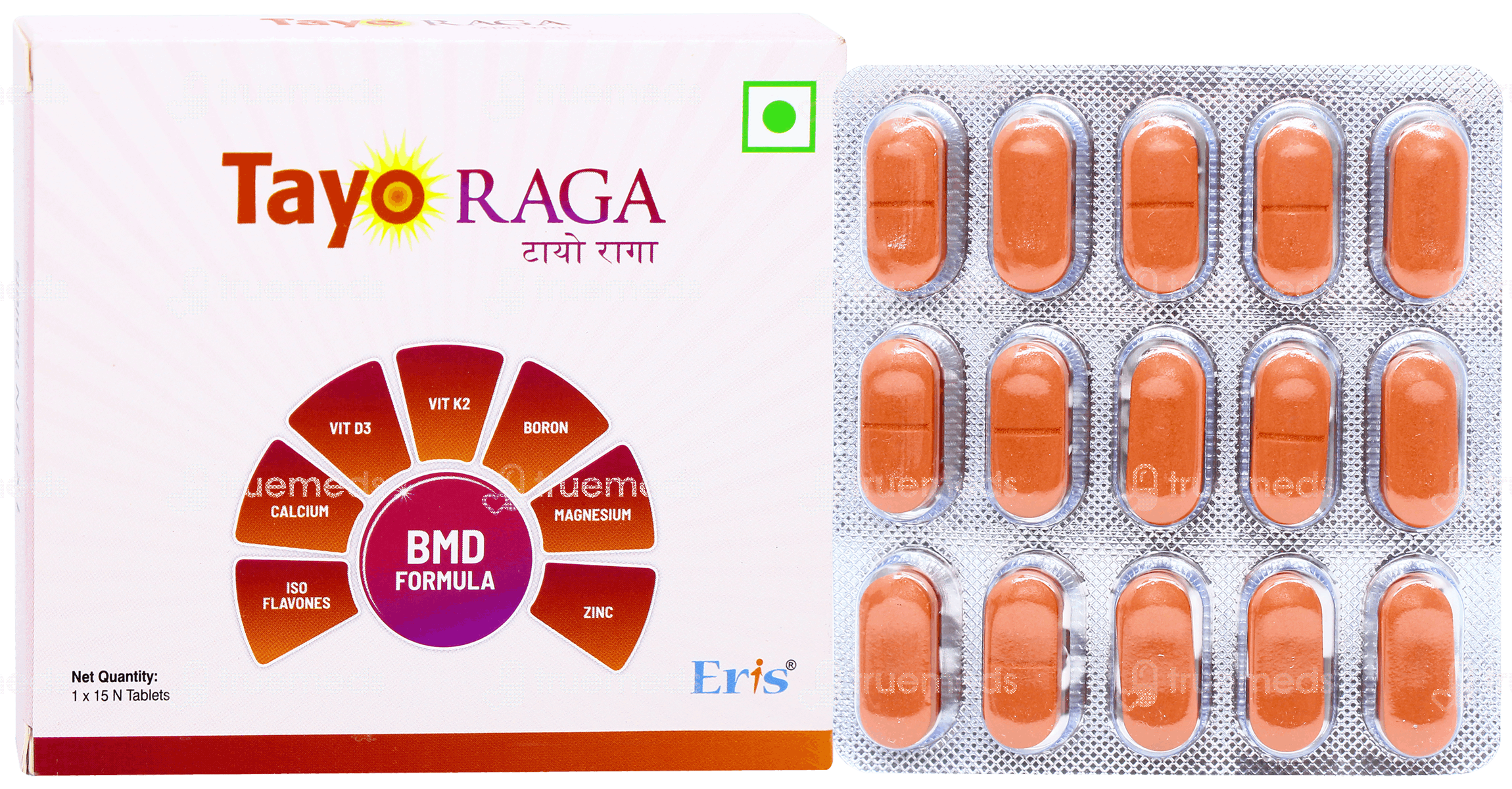 Tayo Raga Tablet 15 - Uses, Side Effects, Dosage, Price | Truemeds