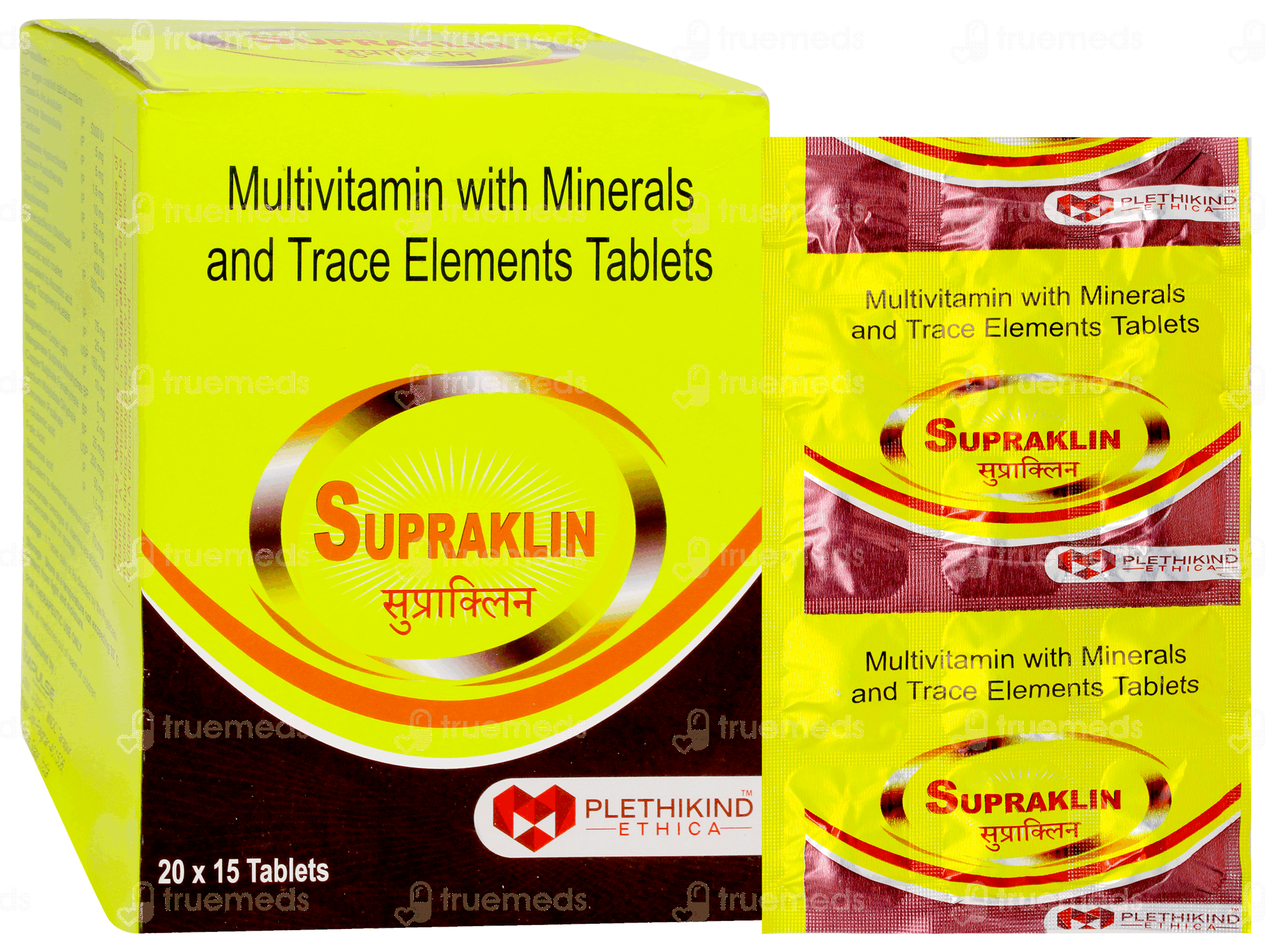Supraklin Tablet 15 - Uses, Side Effects, Dosage, Price | Truemeds