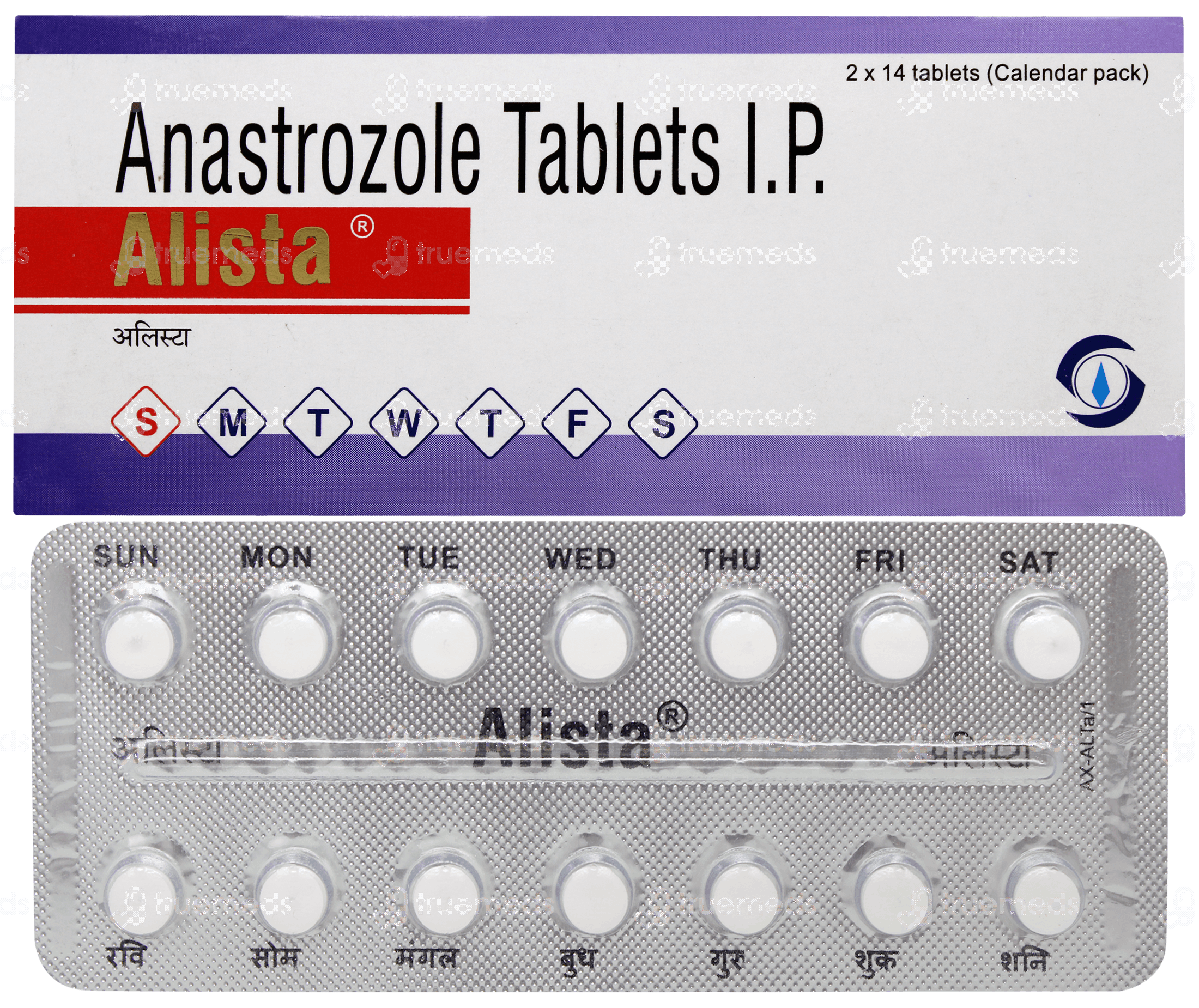Alista Tablet 14 - Uses, Side Effects, Dosage, Price | Truemeds