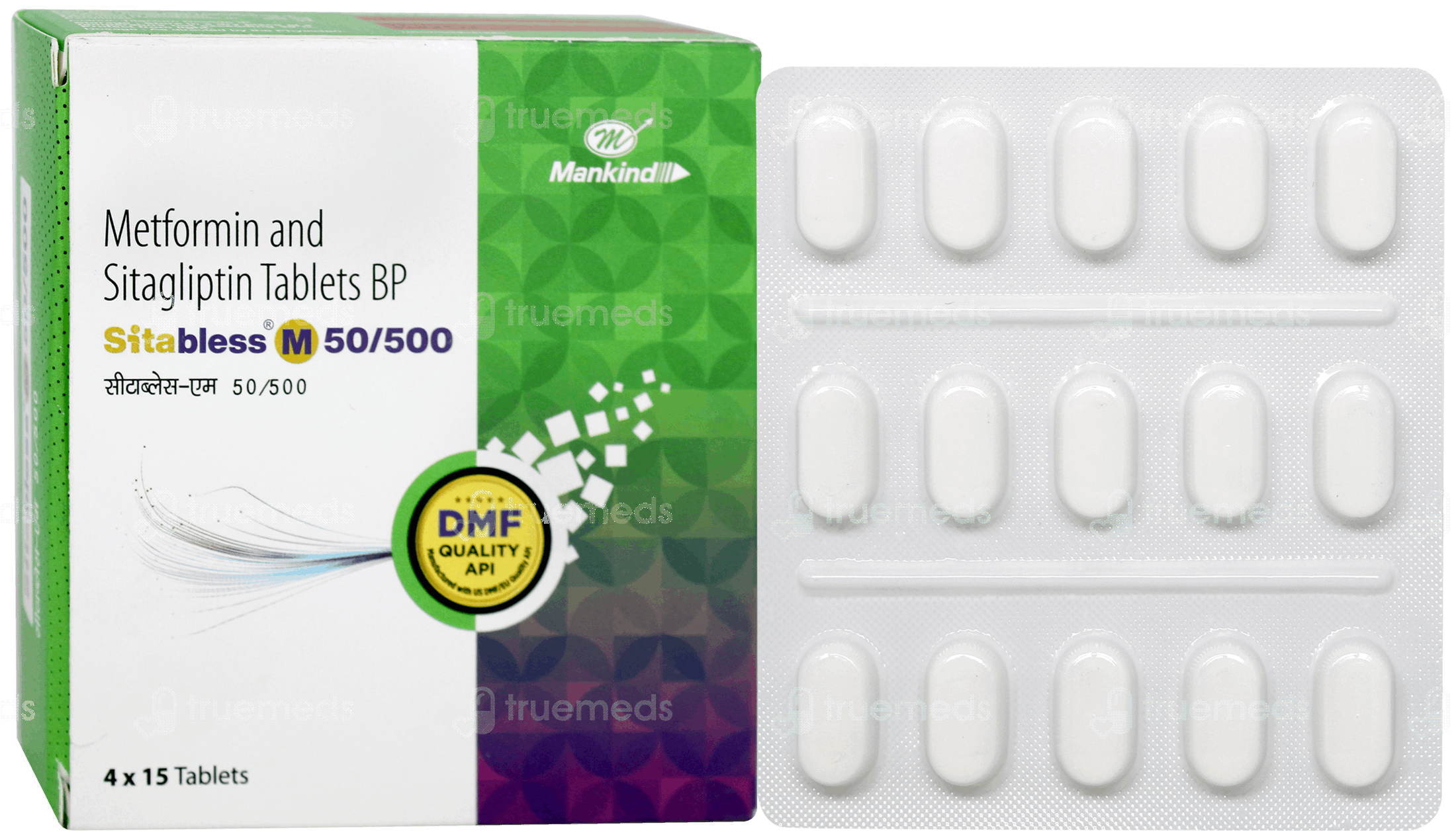 Sitabless M 50500 Tablet 15 - Uses, Side Effects, Dosage, Price | Truemeds