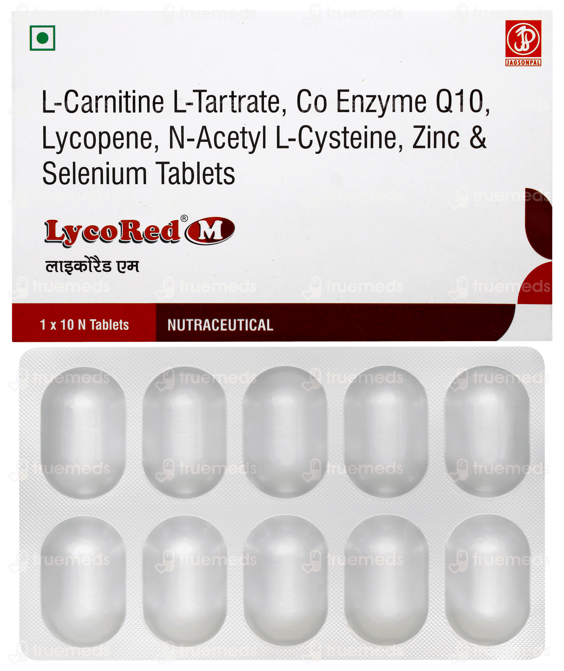 Lycored M Tablet 10 - Uses, Side Effects, Dosage, Price | Truemeds
