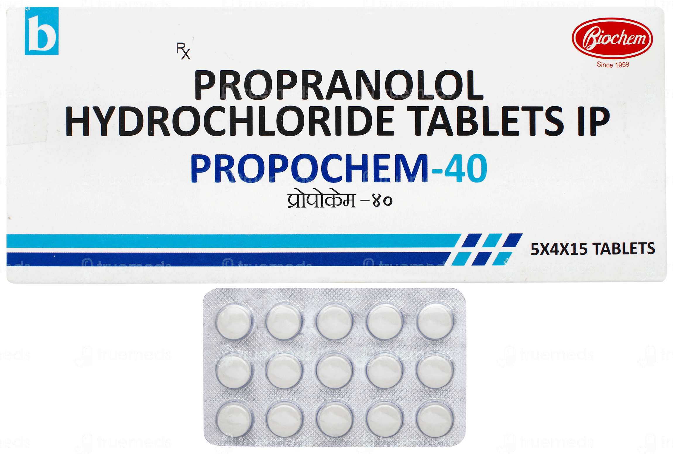 Propochem 40 Tablet 15 - Uses, Side Effects, Dosage, Price | Truemeds