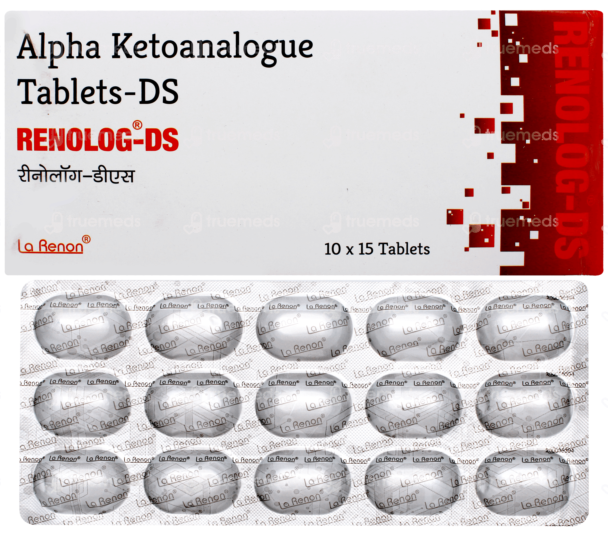 Renolog Ds Tablet 15 - Uses, Side Effects, Dosage, Price | Truemeds