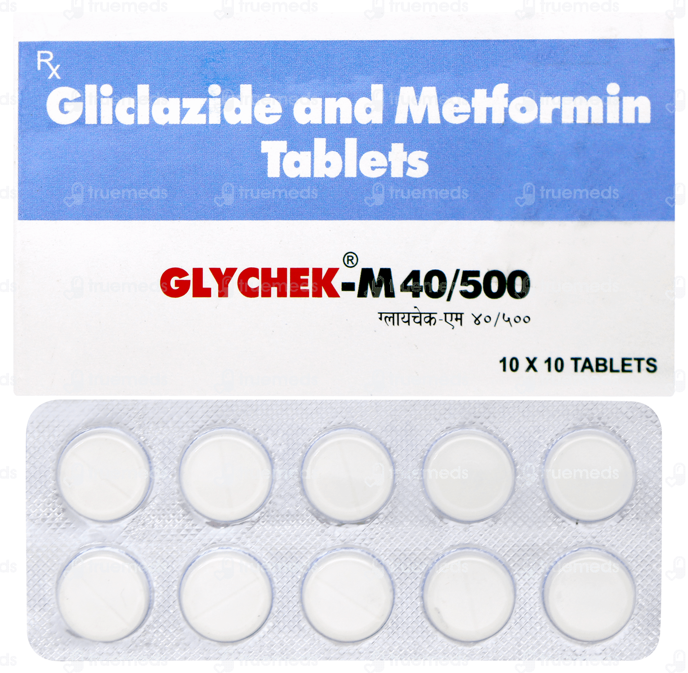 Glychek M 40500 Tablet 10 - Uses, Side Effects, Dosage, Price | Truemeds
