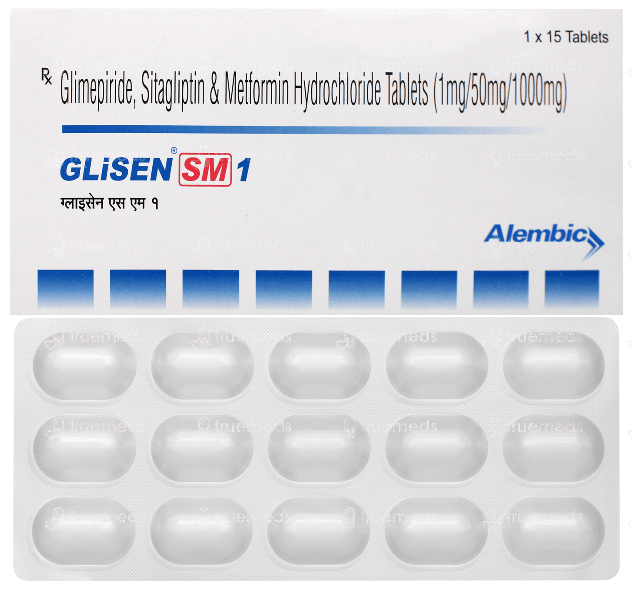 Glisen Sm 1 Tablet 15 - Uses, Side Effects, Dosage, Price | Truemeds