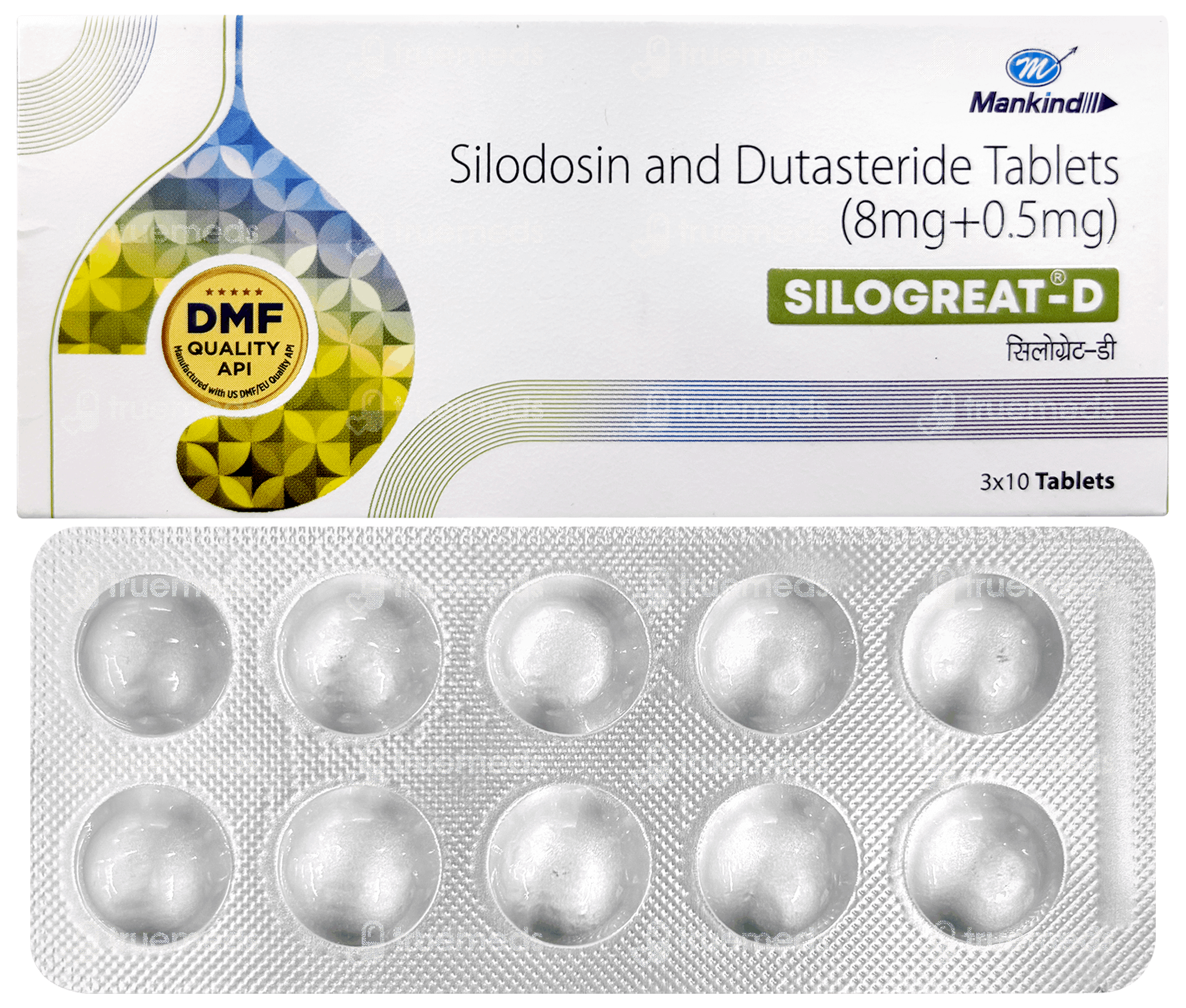 Silogreat D Tablet 10 - Uses, Side Effects, Dosage, Price | Truemeds
