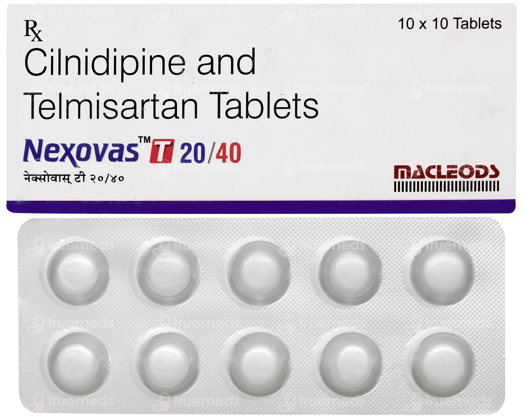 Nexovas T 2040 Tablet 10 - Uses, Side Effects, Dosage, Price | Truemeds