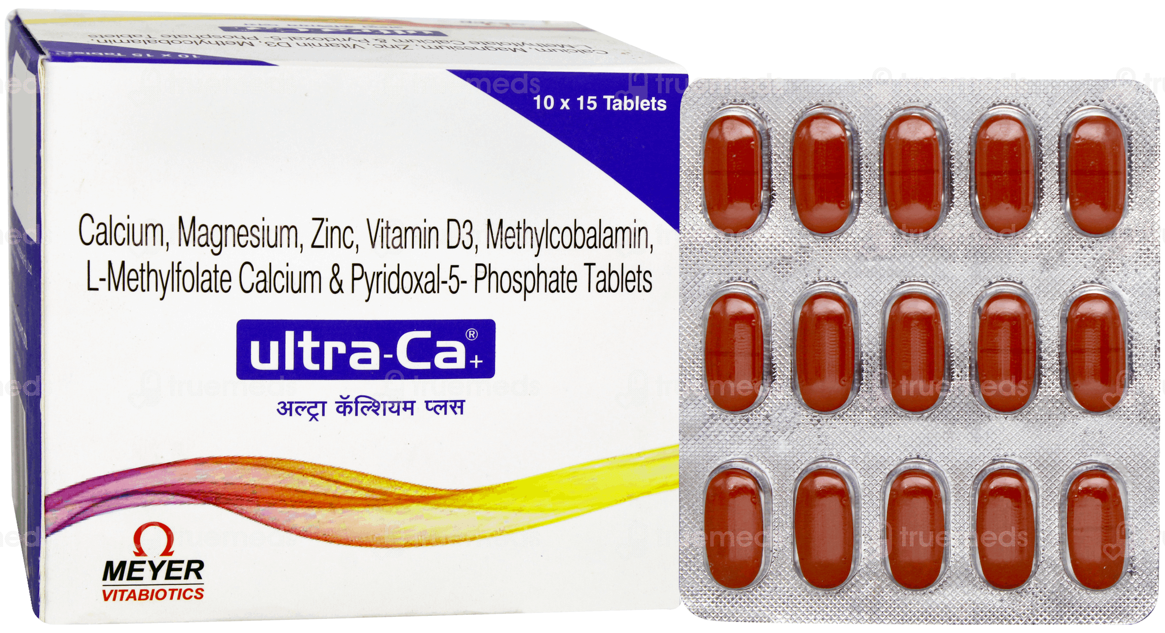 Ultra Ca Tablet 15 - Uses, Side Effects, Dosage, Price | Truemeds