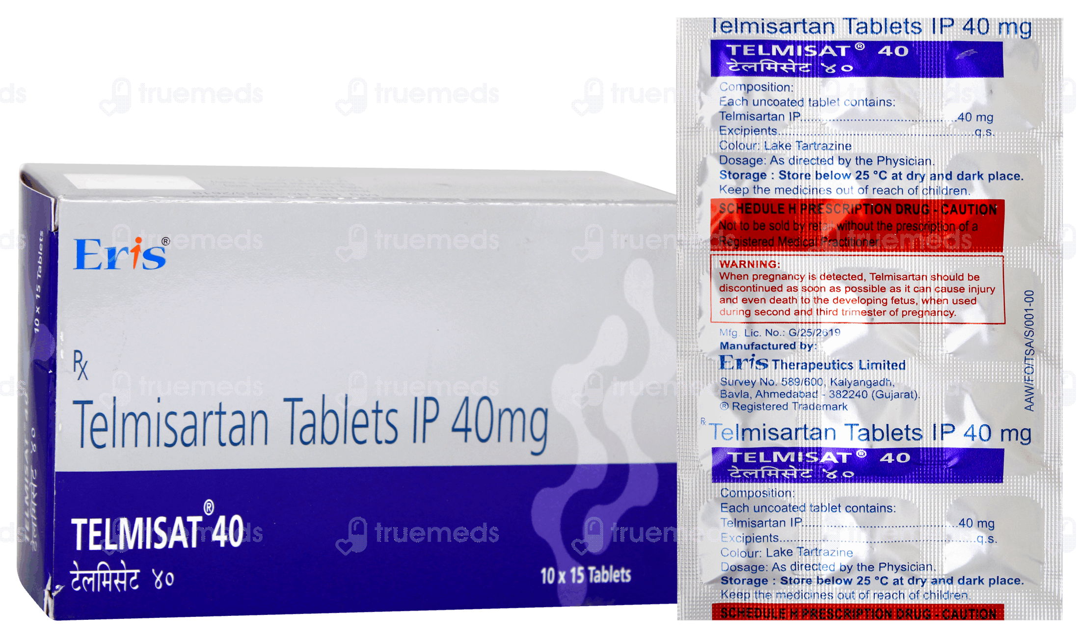 Telmisat 40 Tablet 15 - Uses, Side Effects, Dosage, Price | Truemeds