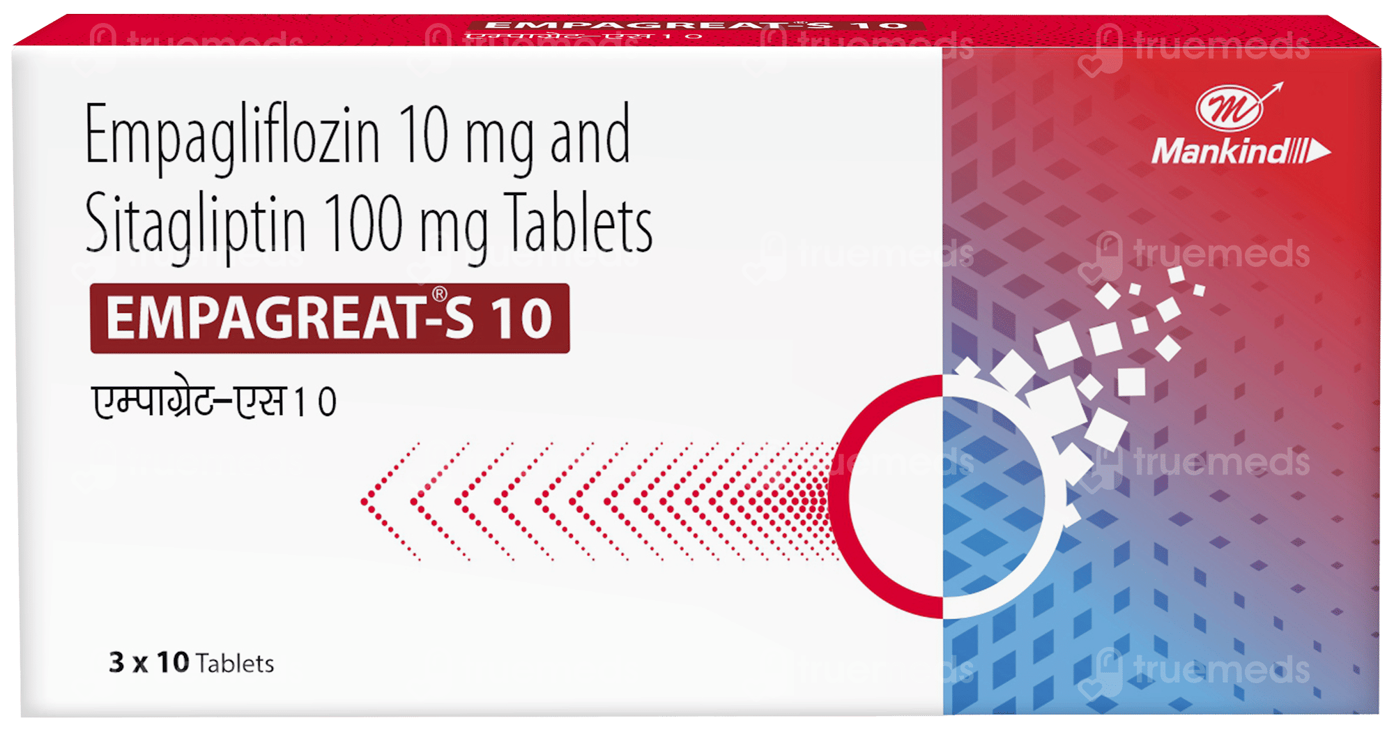 Empagreat S 10 Tablet 10 - Uses, Side Effects, Dosage, Price | Truemeds