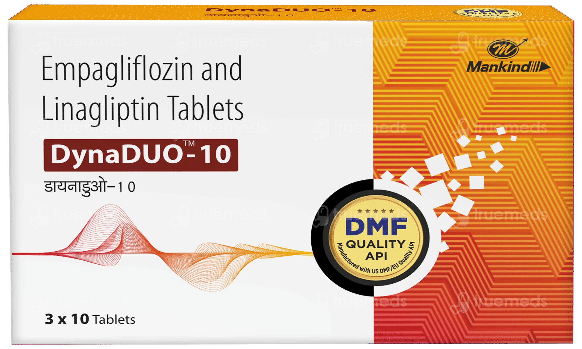 Dynaduo 10 Tablet 10 - Uses, Side Effects, Dosage, Price | Truemeds