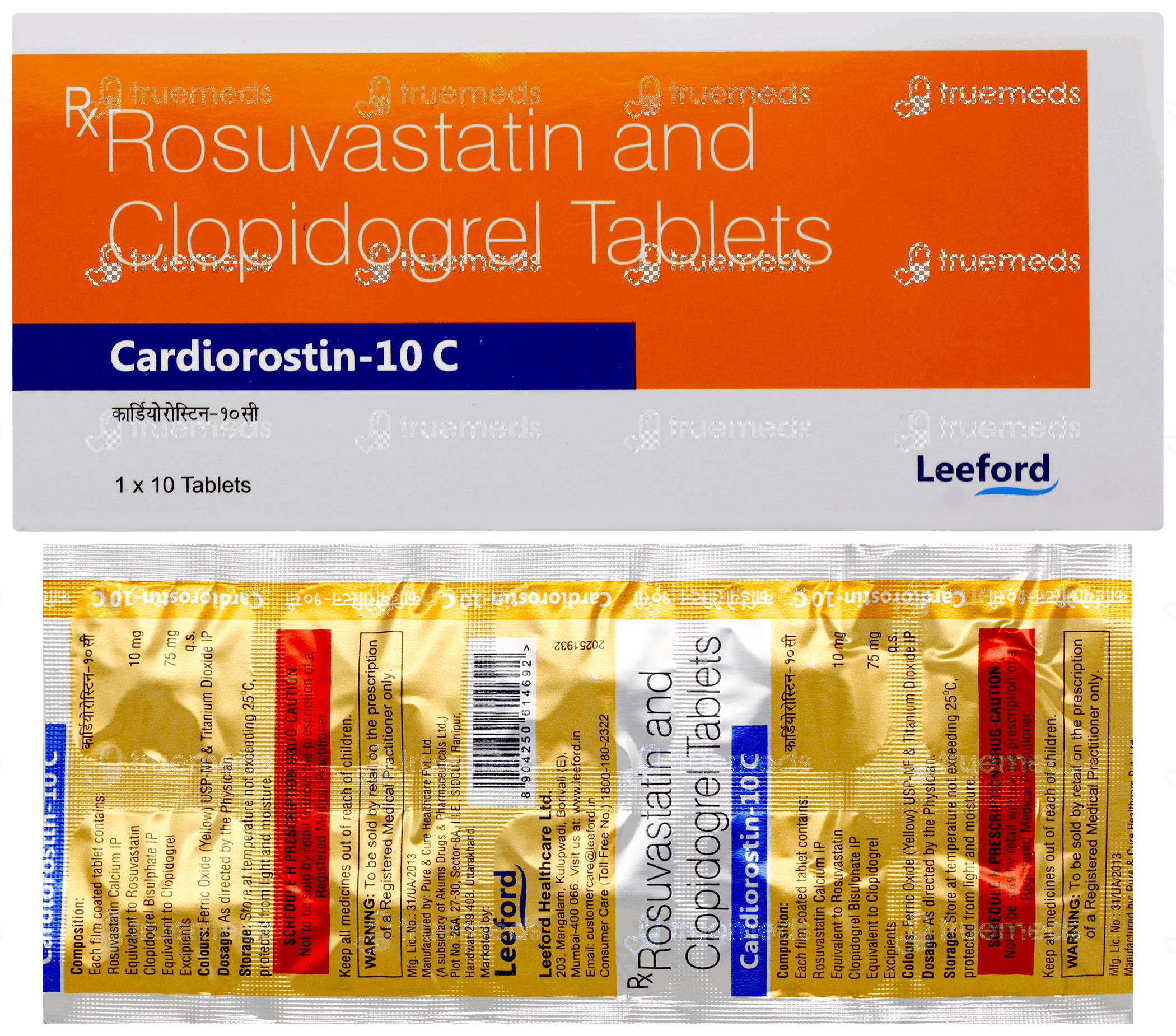 Cardiorostin 10 C Tablet 10 - Uses, Side Effects, Dosage, Price | Truemeds