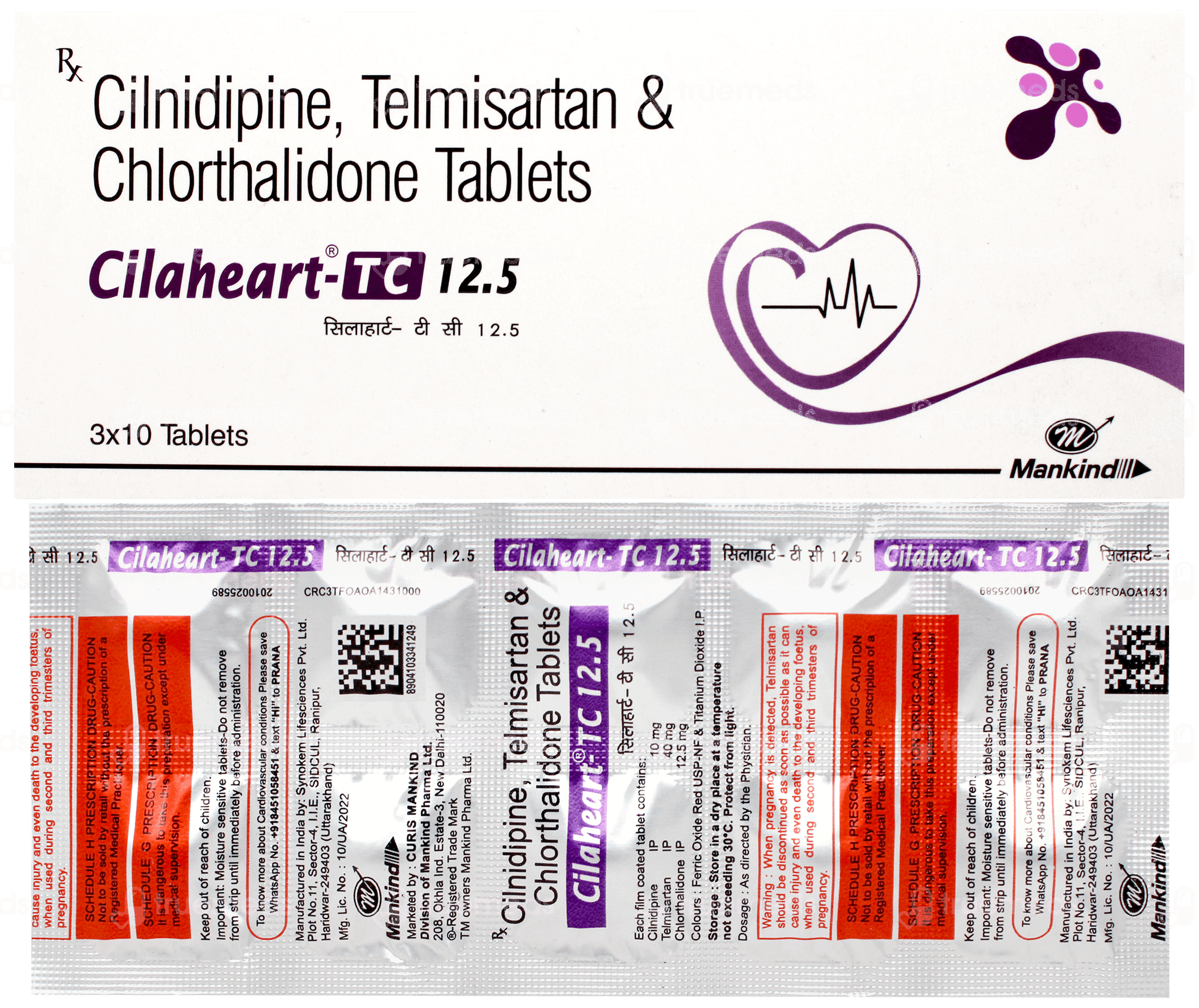 Cilaheart Tc 125 Tablet 10 - Uses, Side Effects, Dosage, Price | Truemeds