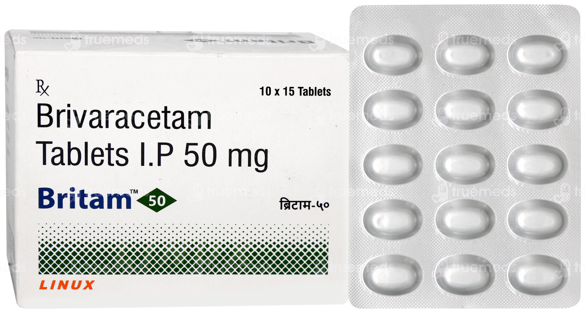 Britam 50 Tablet 15 - Uses, Side Effects, Dosage, Price | Truemeds