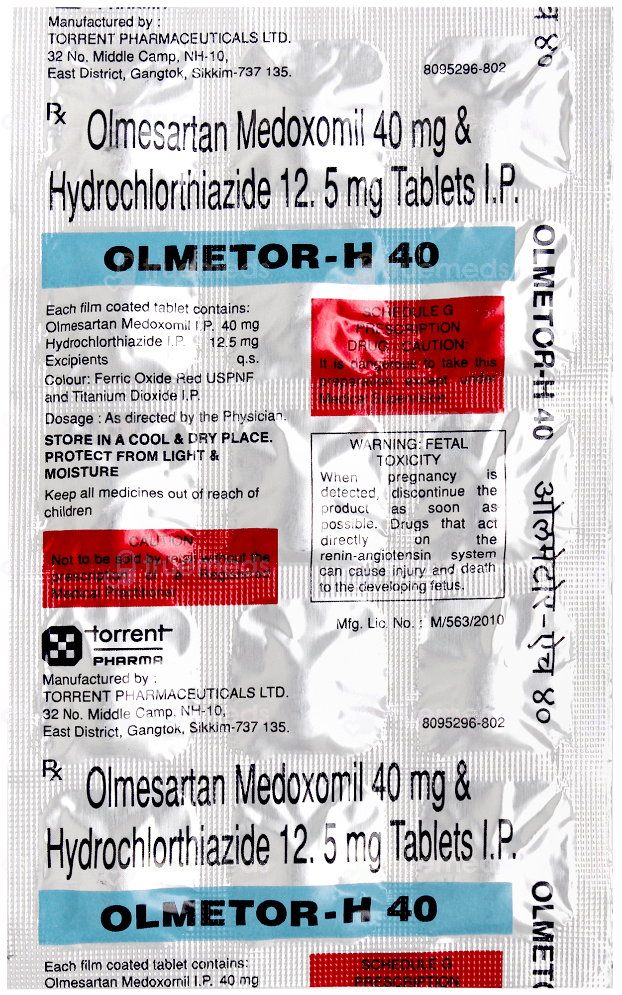 Olmetor H 40 Tablet 15 - Uses, Side Effects, Dosage, Price | Truemeds