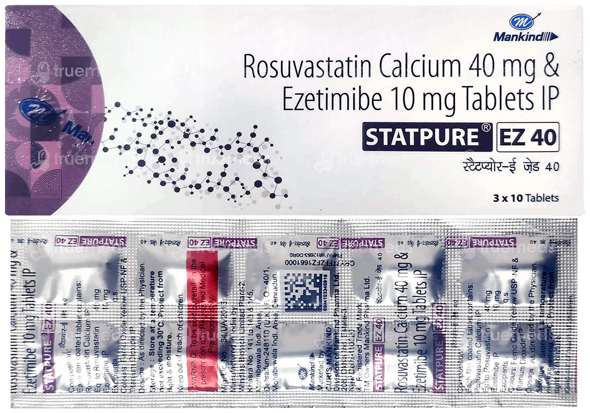 Statpure Ez 40 Tablet 10 - Uses, Side Effects, Dosage, Price | Truemeds