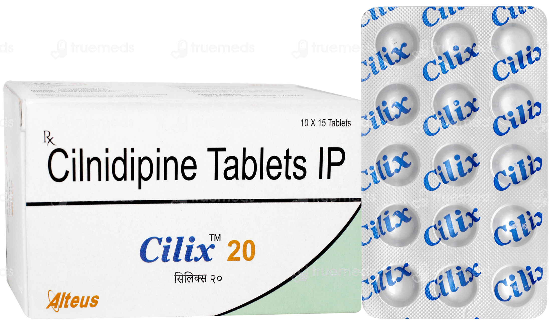 Cilix 20 Tablet 15 - Uses, Side Effects, Dosage, Price | Truemeds