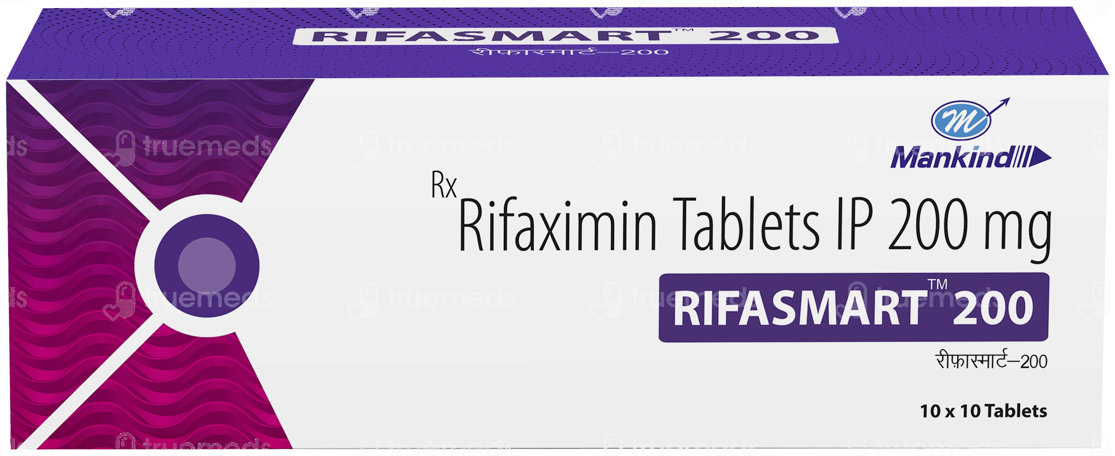 Rifasmart 200 Tablet 10 - Uses, Side Effects, Dosage, Price | Truemeds