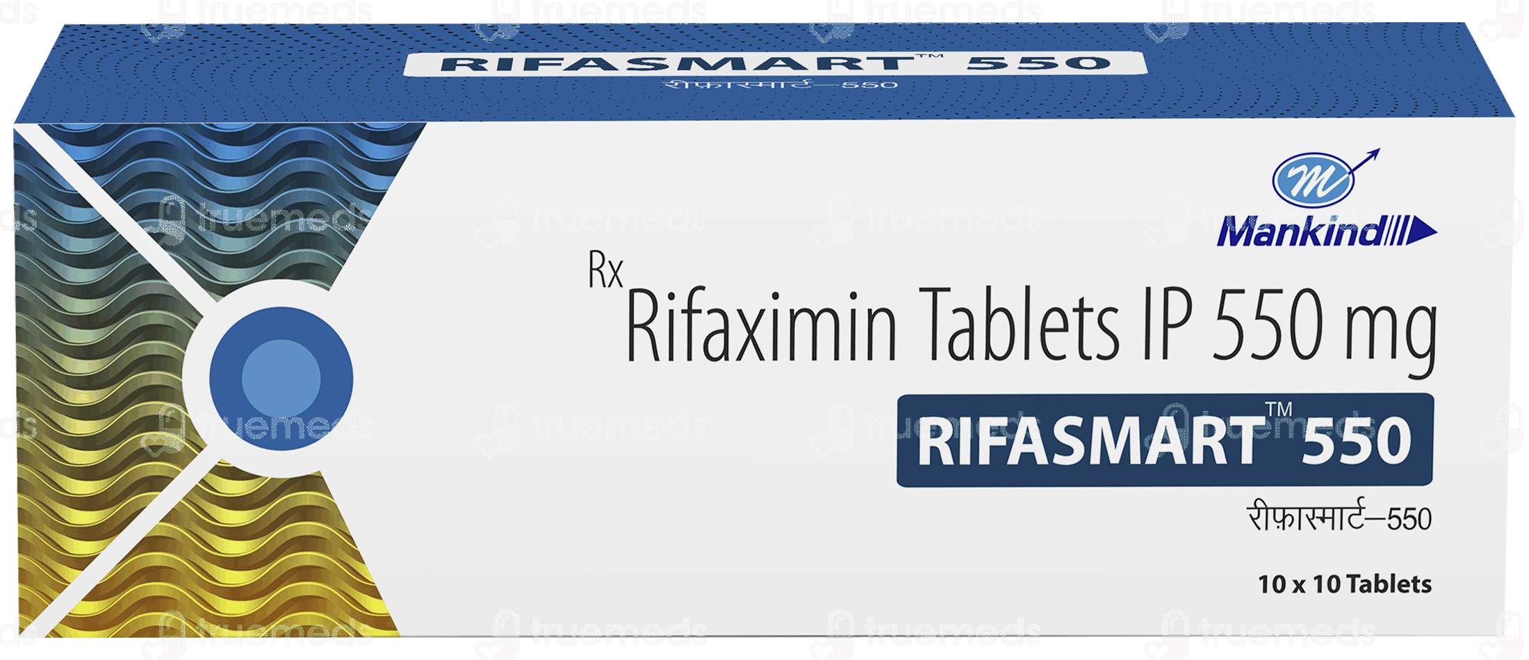 Rifasmart 550 Tablet 10 - Uses, Side Effects, Dosage, Price | Truemeds