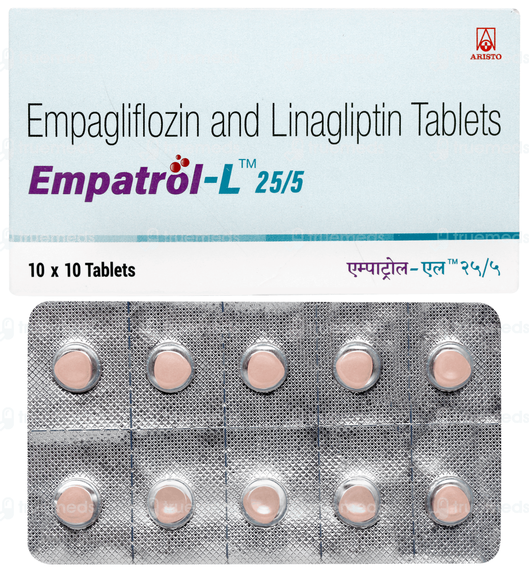 Empatrol L 255mg Tablet 10 - Uses, Side Effects, Dosage, Price | Truemeds
